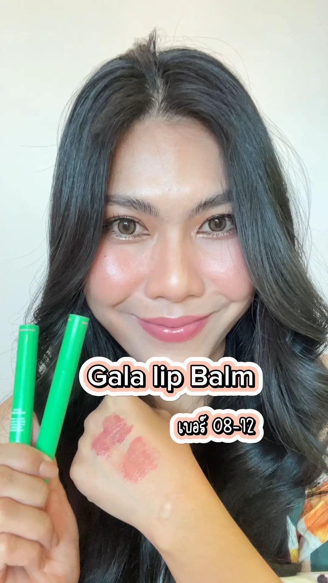 Gala lip balm | วิดีโอที่เผยแพร่โดย B beauty’s shop | Lemon8