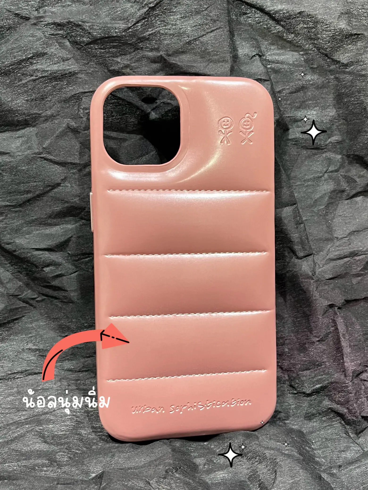 Urban Sophistication: Puffer Case Ballerina | แกลเลอรีที่โพสต์โดย Maiineaa | Lemon8