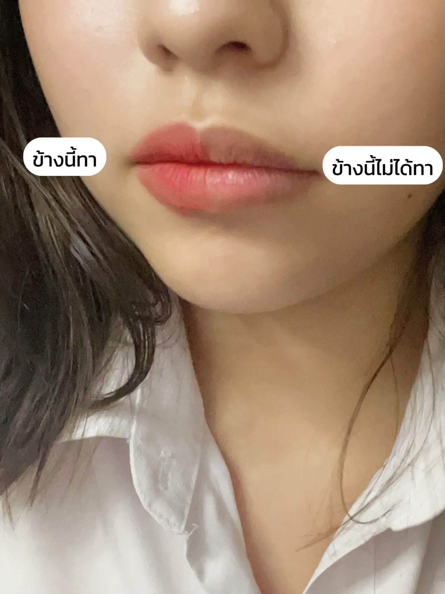 KATHY MINI MATTE LIP 🫶🏻💕 | แกลเลอรีที่โพสต์โดย Yoye | Lemon8