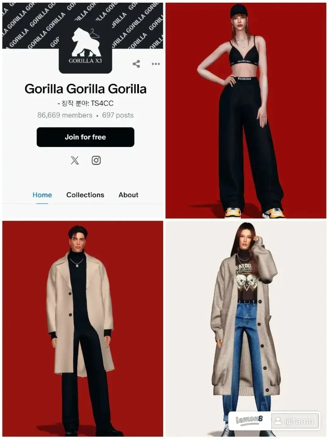 พิกัด mod The Sims 4 💗 | แกลเลอรีที่โพสต์โดย Tamn🌻 | Lemon8