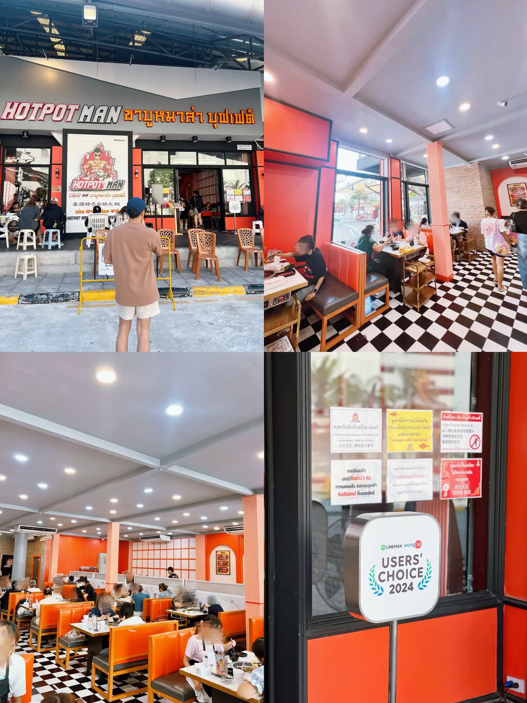 🔥 HOTPOT MAN ชาบูหมาล่าบุฟเฟต์ | แกลเลอรีที่โพสต์โดย herekengg | Lemon8