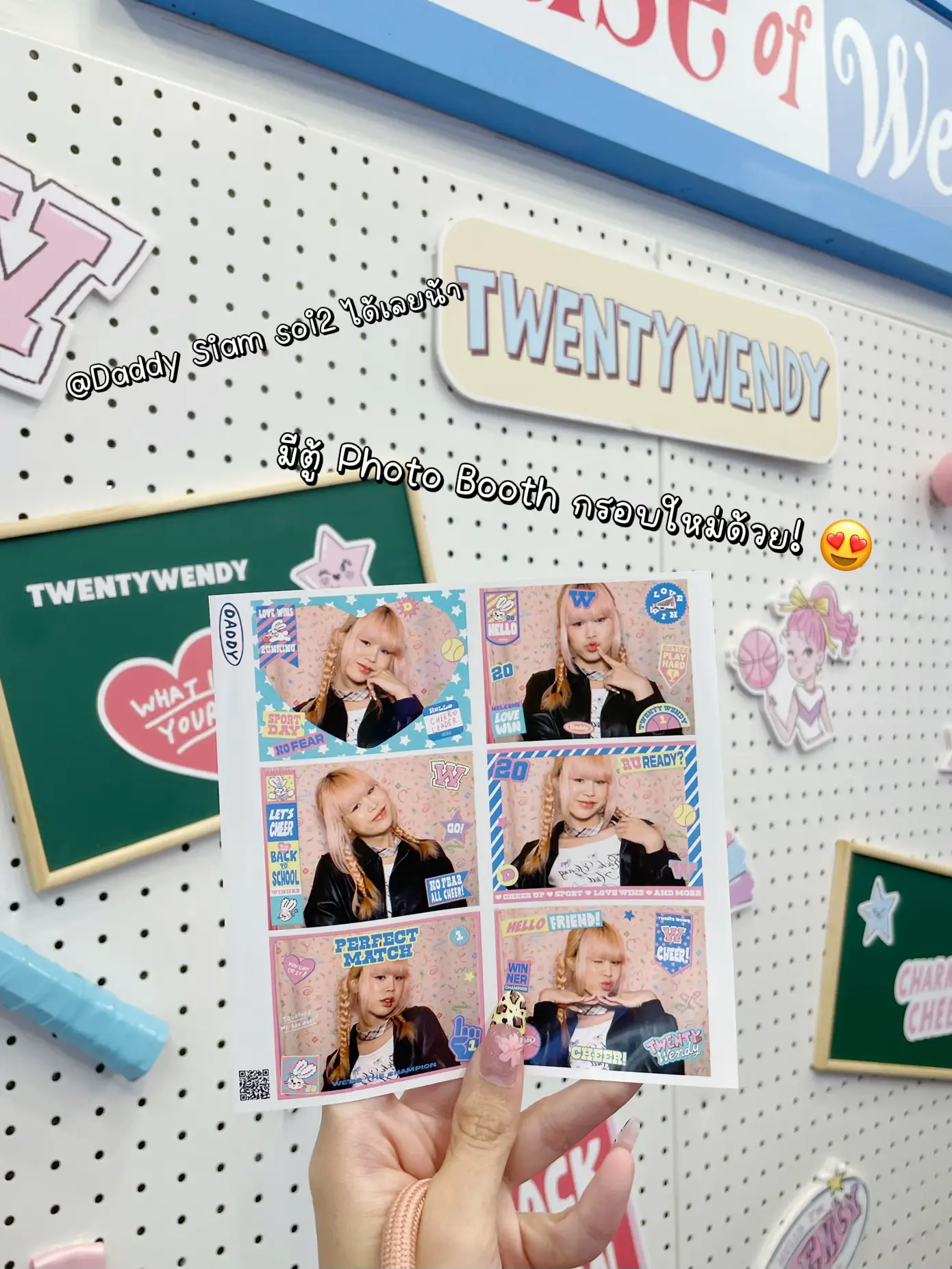 พาส่องลิปใหม่! 💄💋💖Twenty Wendy x DADDY 💘 | แกลเลอรีที่โพสต์โดย Mmintt ...