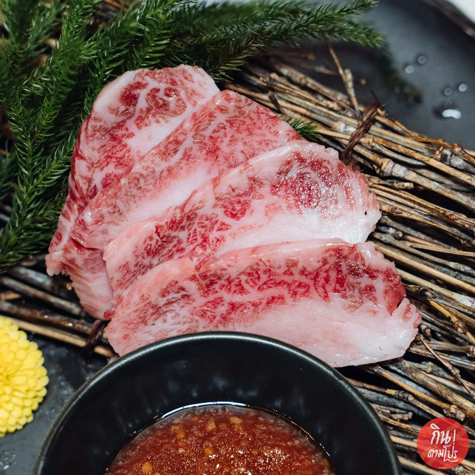 First with the Omakase buffet at TORA Yakiniku. | Gallery posted by กิน ...