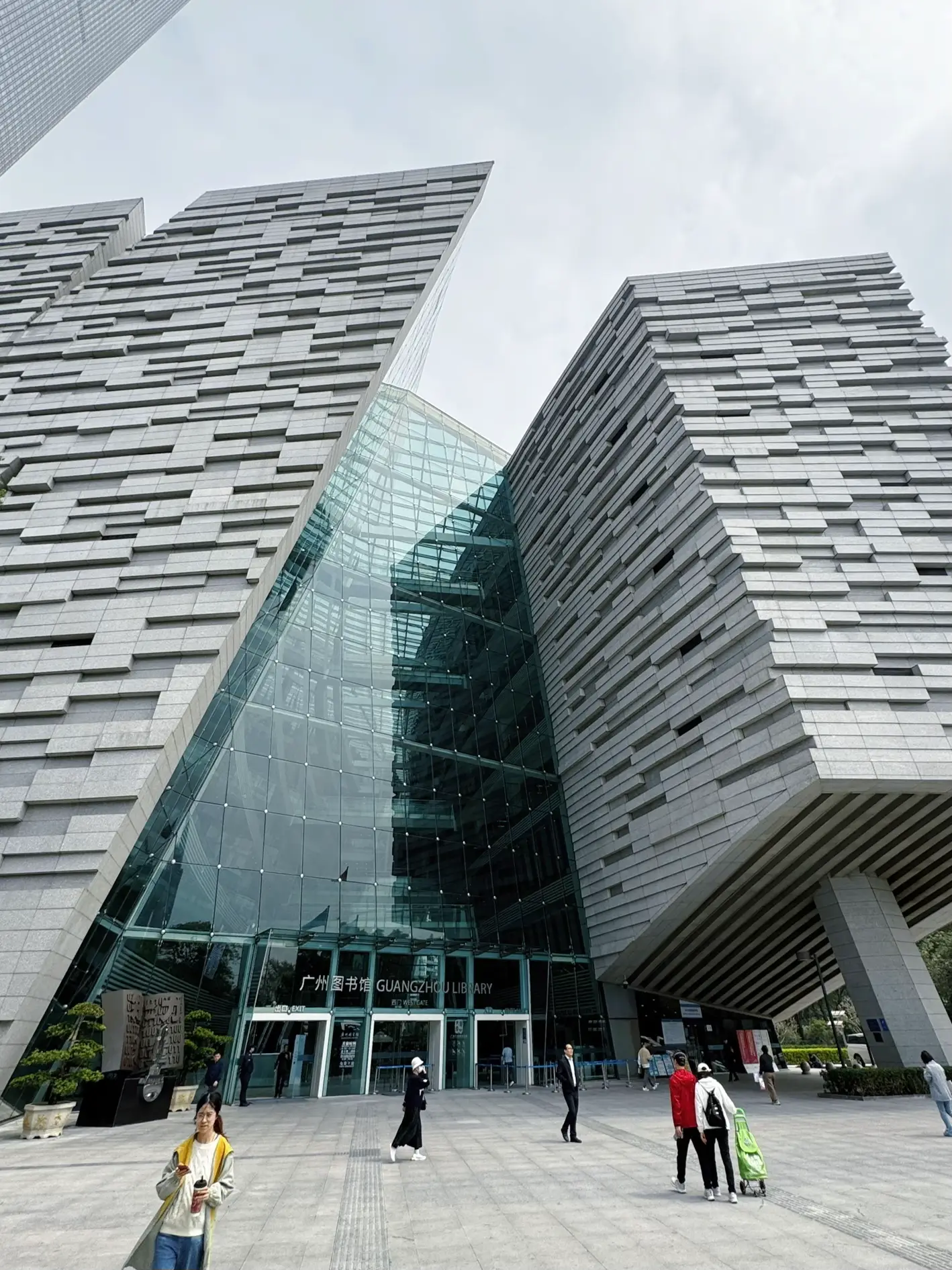 Guangzhou library ห้องสมุดสุดอลังการ | แกลเลอรีที่โพสต์โดย ปอ เจอ นี่ ...
