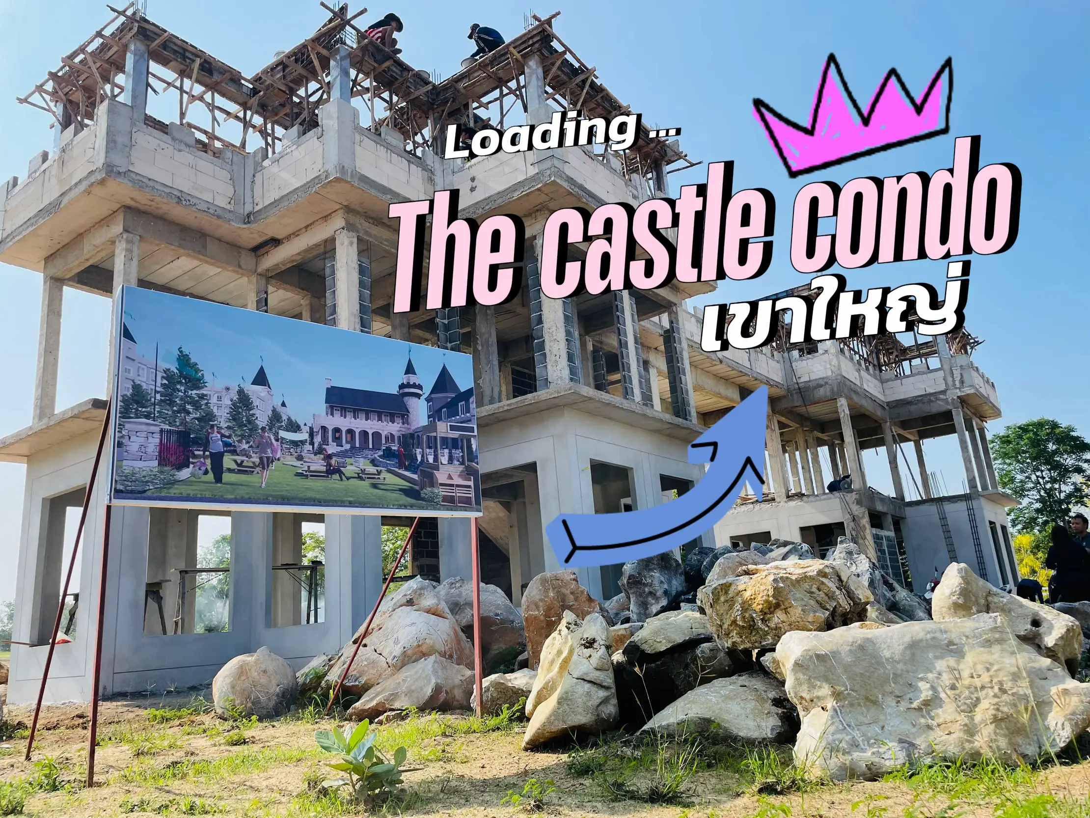 ชวนคนยุคใหม่และวัยเก๋า ซื้อคอนโดลงทุนกับ The Castle Condo | แกลเลอรีที่ ...