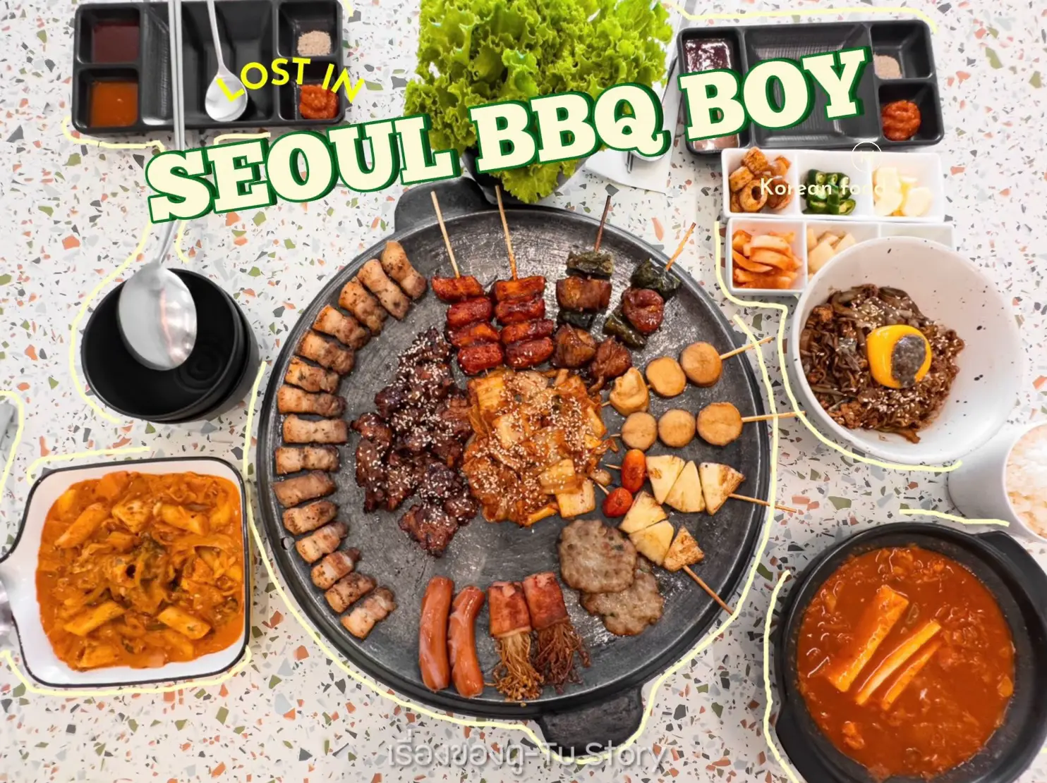 SEOUL BBQ BOY Phra Nong Bangkok | Gallery posted by เรื่องของตู | Lemon8