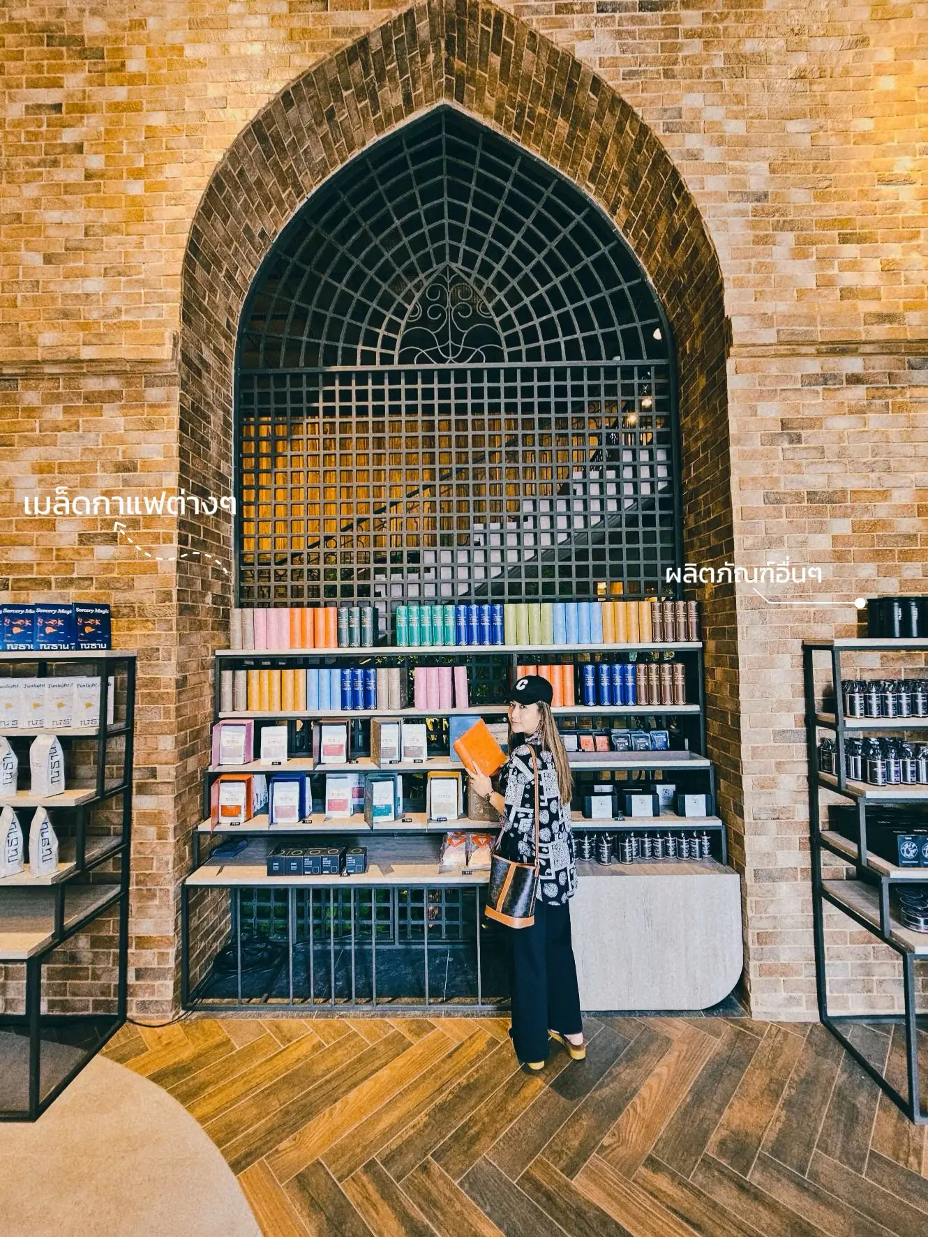 ไปตามน้ำ @ Nitan Coffee’s Tale | แกลเลอรีที่โพสต์โดย ไปตามน้ำ | Lemon8