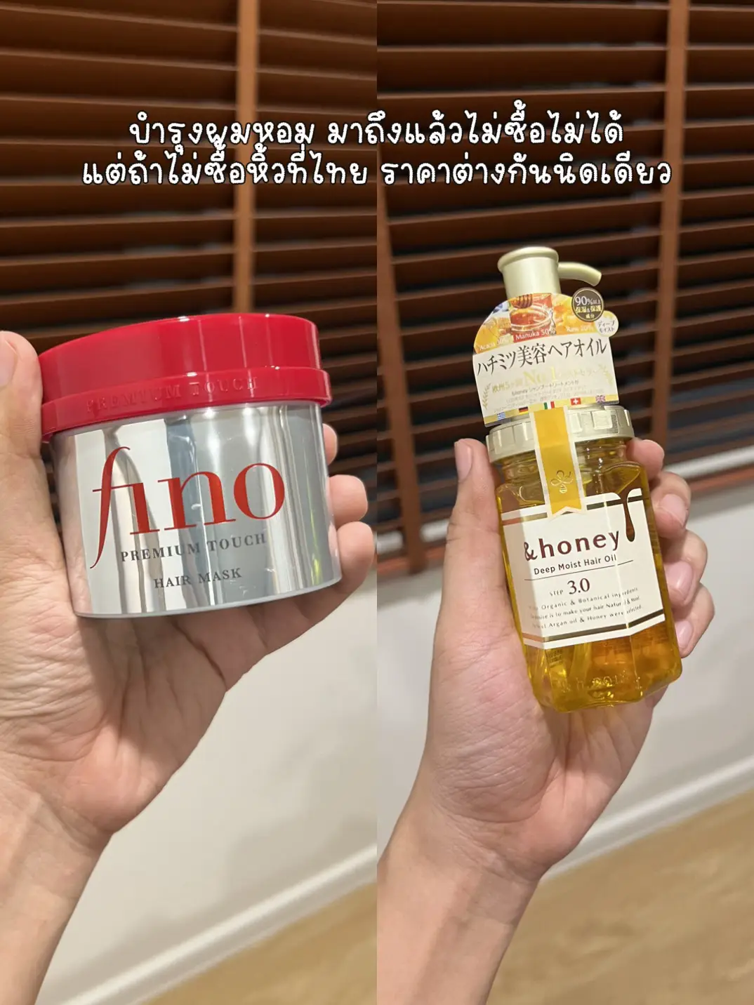 ไปญี่ปุ่นซื้ออะไรดี อัพเดทล่าสุด 2024 🇯🇵 | แกลเลอรีที่โพสต์โดย NOTTHINGTODO 🤔 | Lemon8