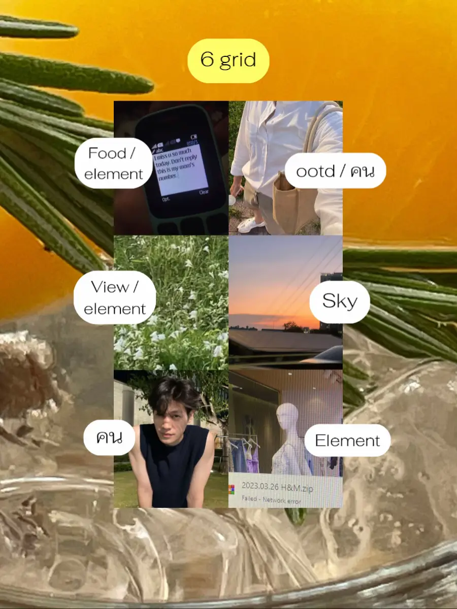 Story Idea | รีแคปต้นปีไปกับไอเดีย Month dump 🎨🪐 | แกลเลอรีที่โพสต์โดย ...