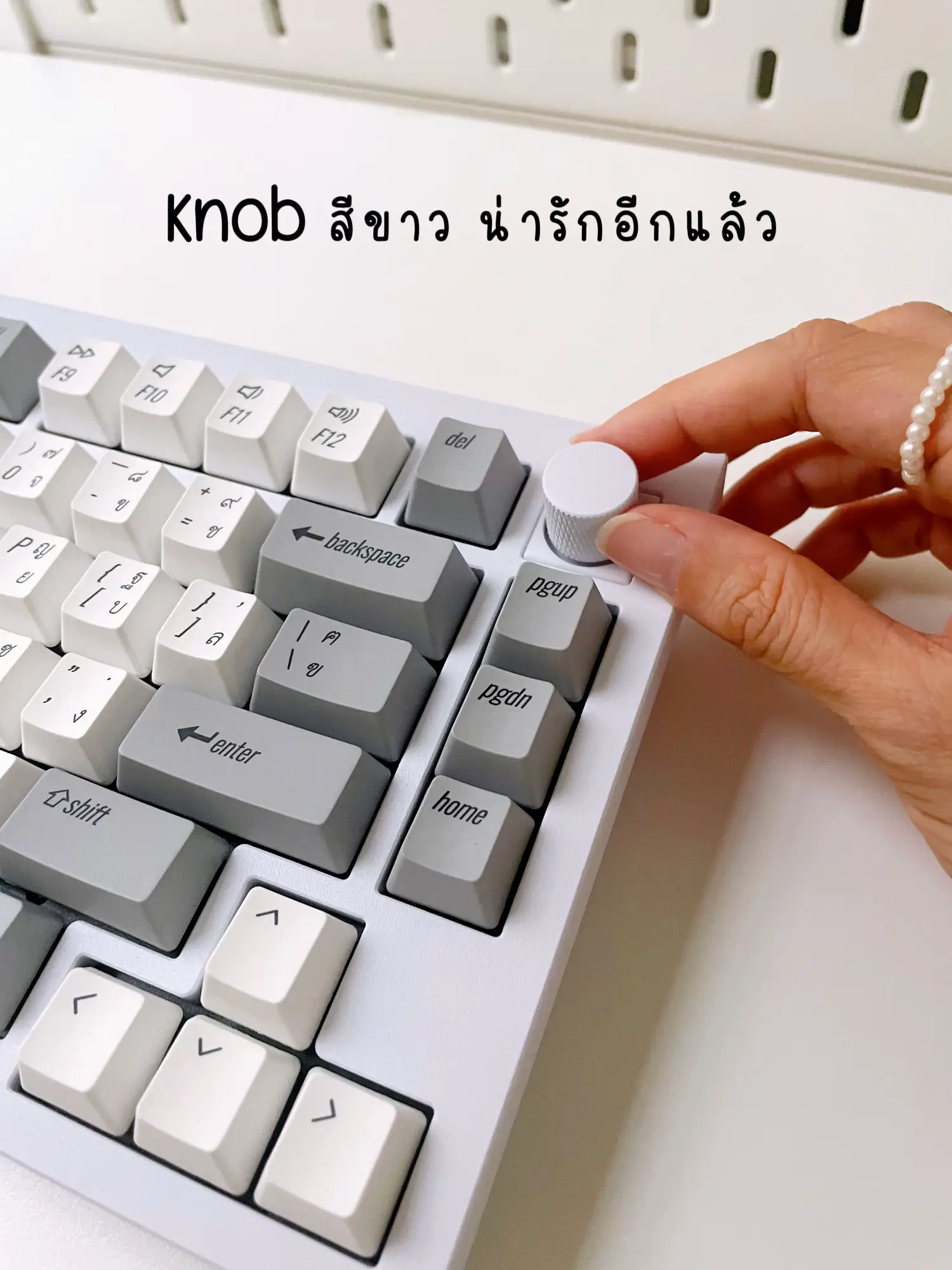 รีวิว Keyboard สายทำงาน Keychron Q1 Pro | แกลเลอรีที่โพสต์โดย บ้านชิมมี ...