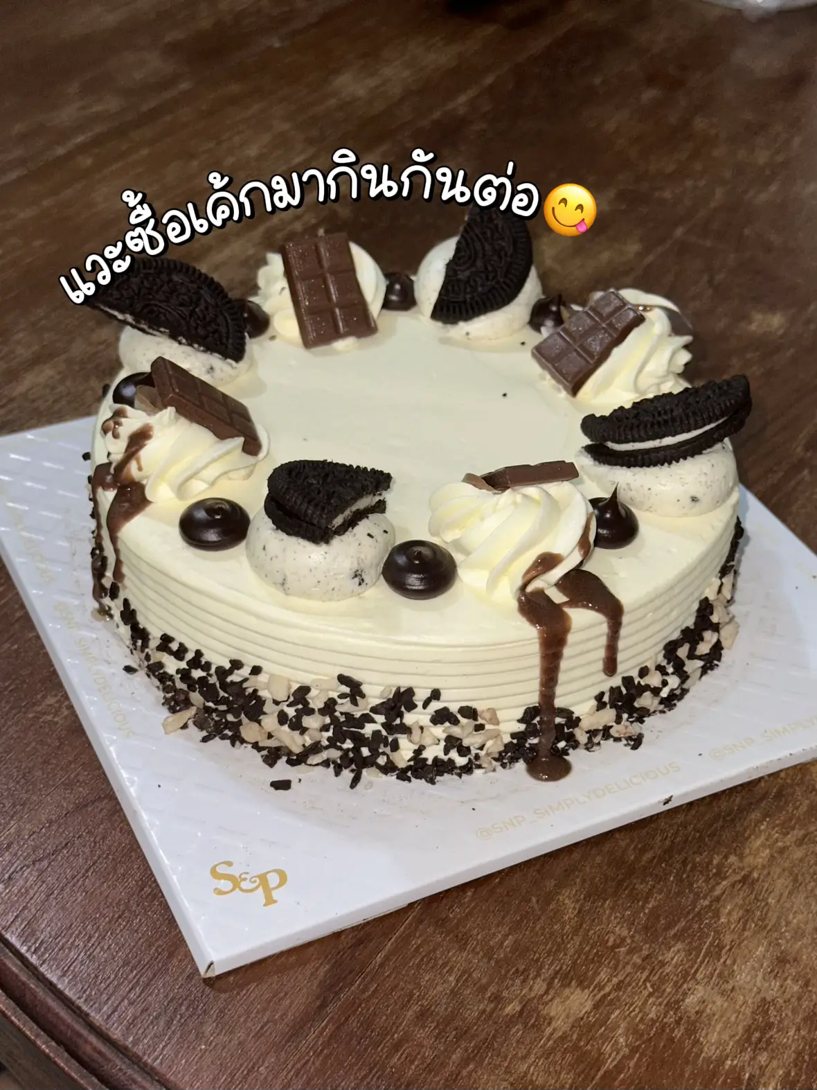 วันนี้แม่หยุด ทำไรกันดี!?🤩 | แกลเลอรีที่โพสต์โดย saavee | Lemon8