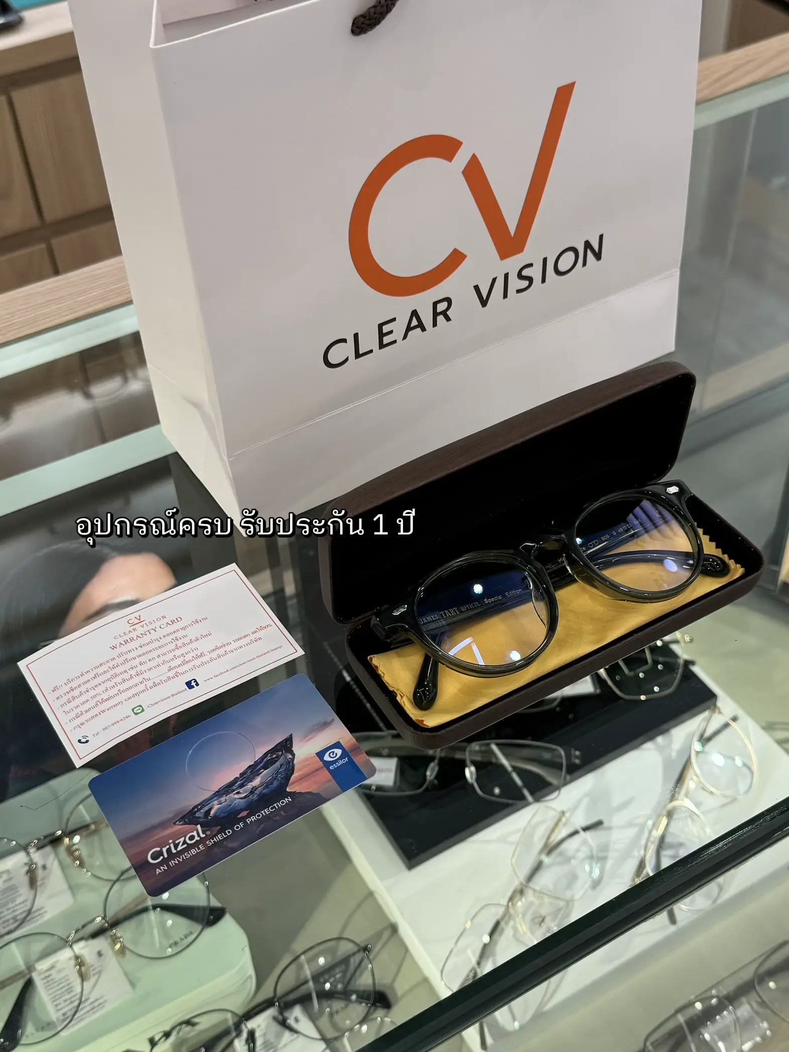ตัดแว่นสยาม Progressive Center by Clearvision ดียังไง? | แกลเลอรีที่ ...