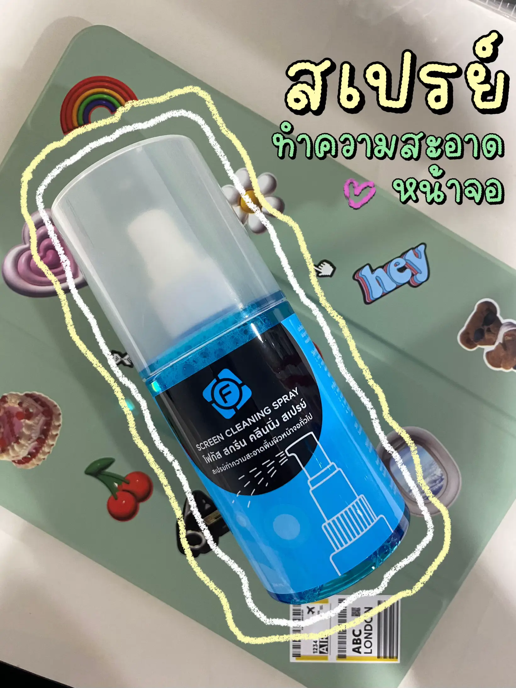 Screen cleaning spray that anyone uses a screen needs.🫧🪞 | Gallery ...