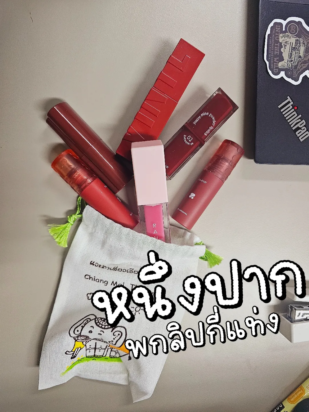 How many lips does one mouth carry? 👄 | Gallery posted by snook.i 😶‍🌫️ ...