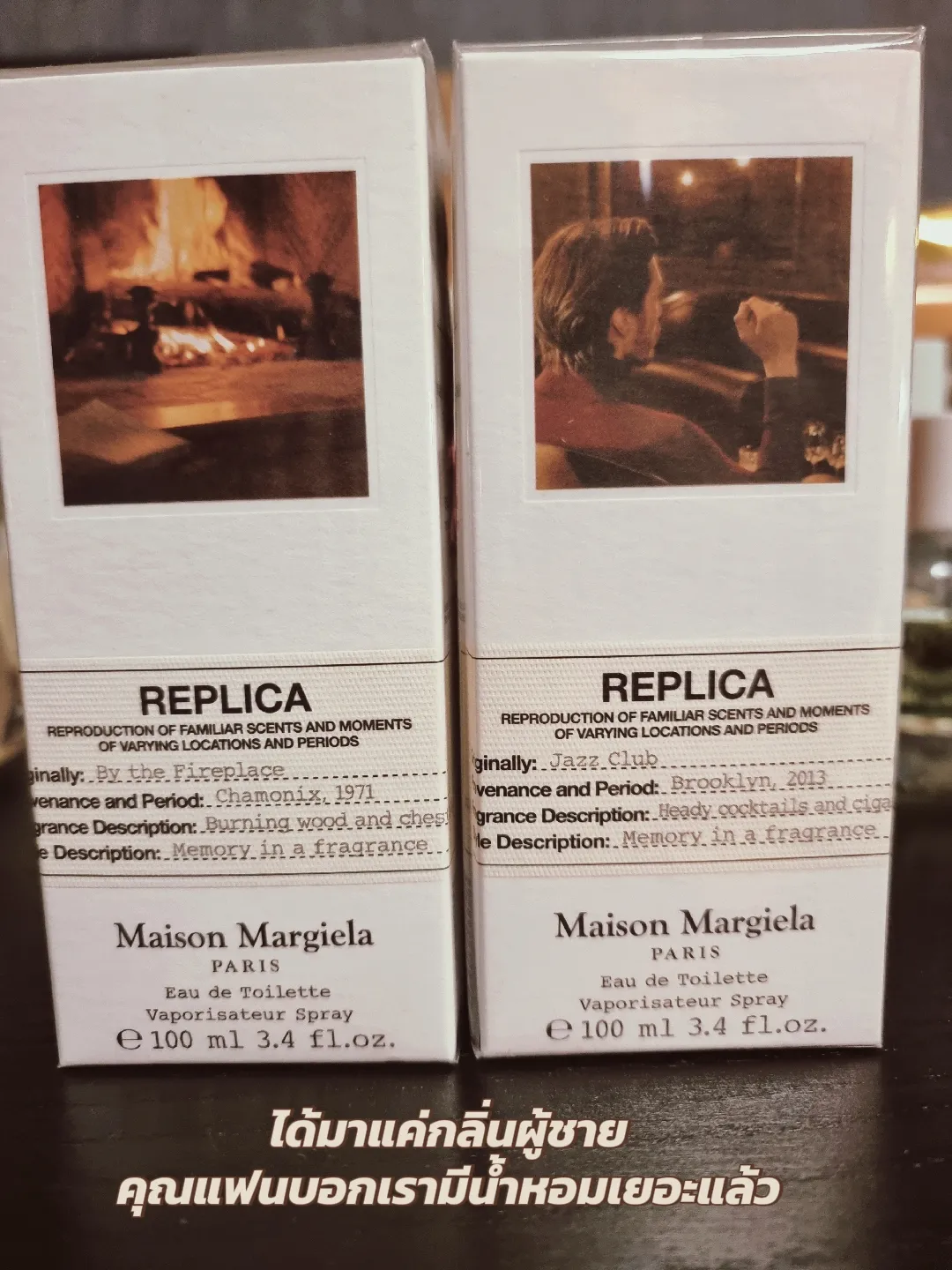 Replica น้ำหอม Niche ราคาดี ที่เอาใจหนุ่มๆอย่างมาก | แกลเลอรีที่โพสต์ ...