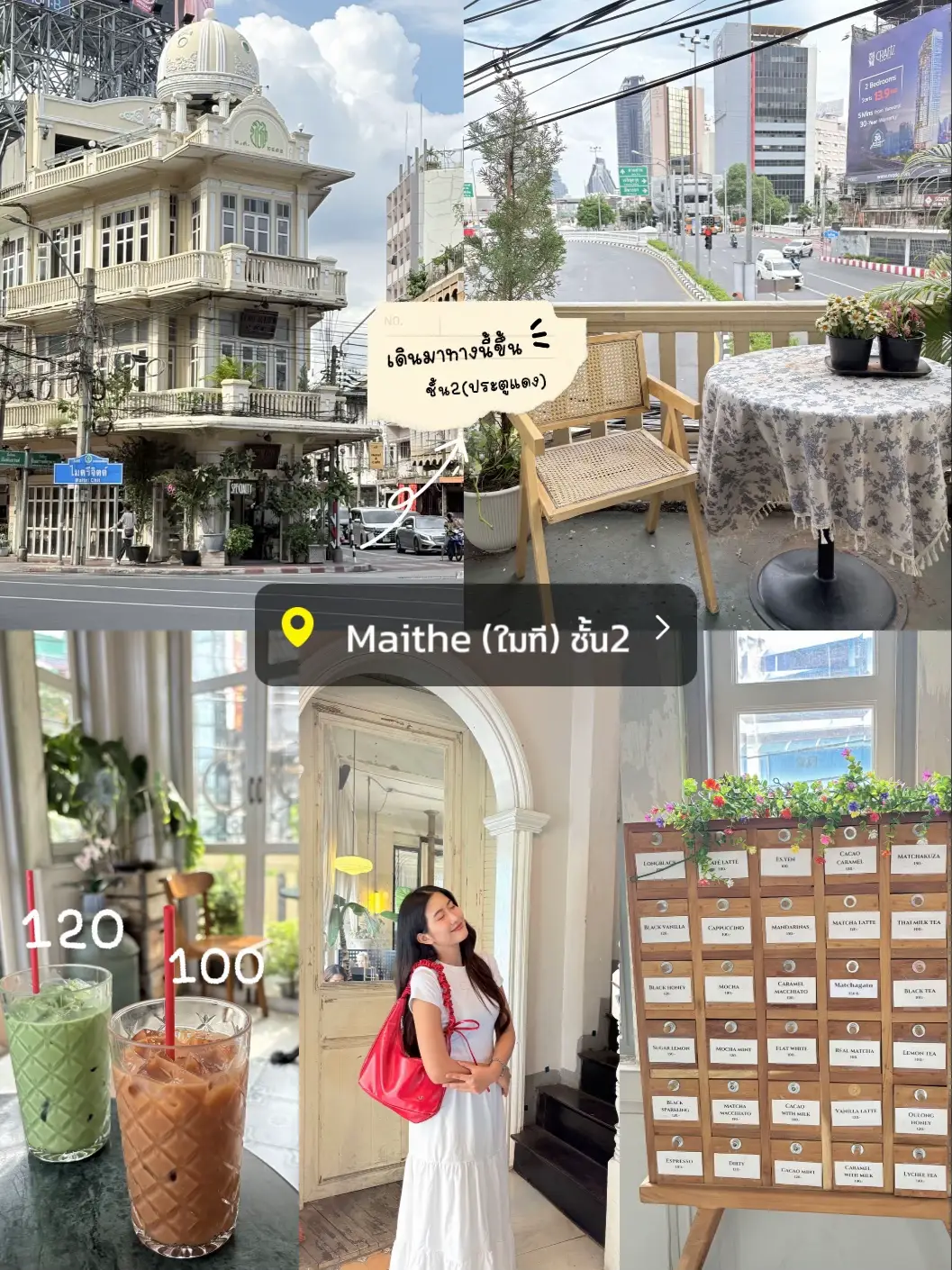 Mrt หัวลำโพง 🥰 | แกลเลอรีที่โพสต์โดย Kukkik | Lemon8