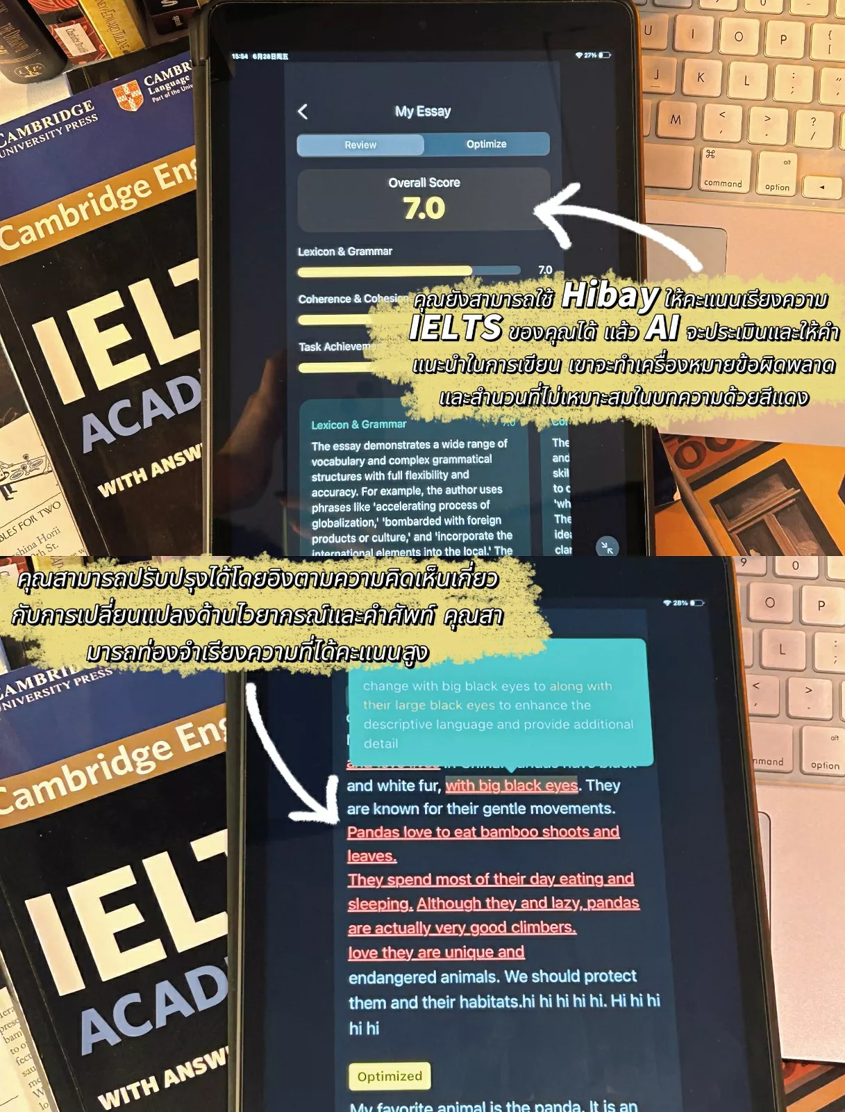 หนังสือแบบฝึกหัดielts - การค้นหาใน Lemon8