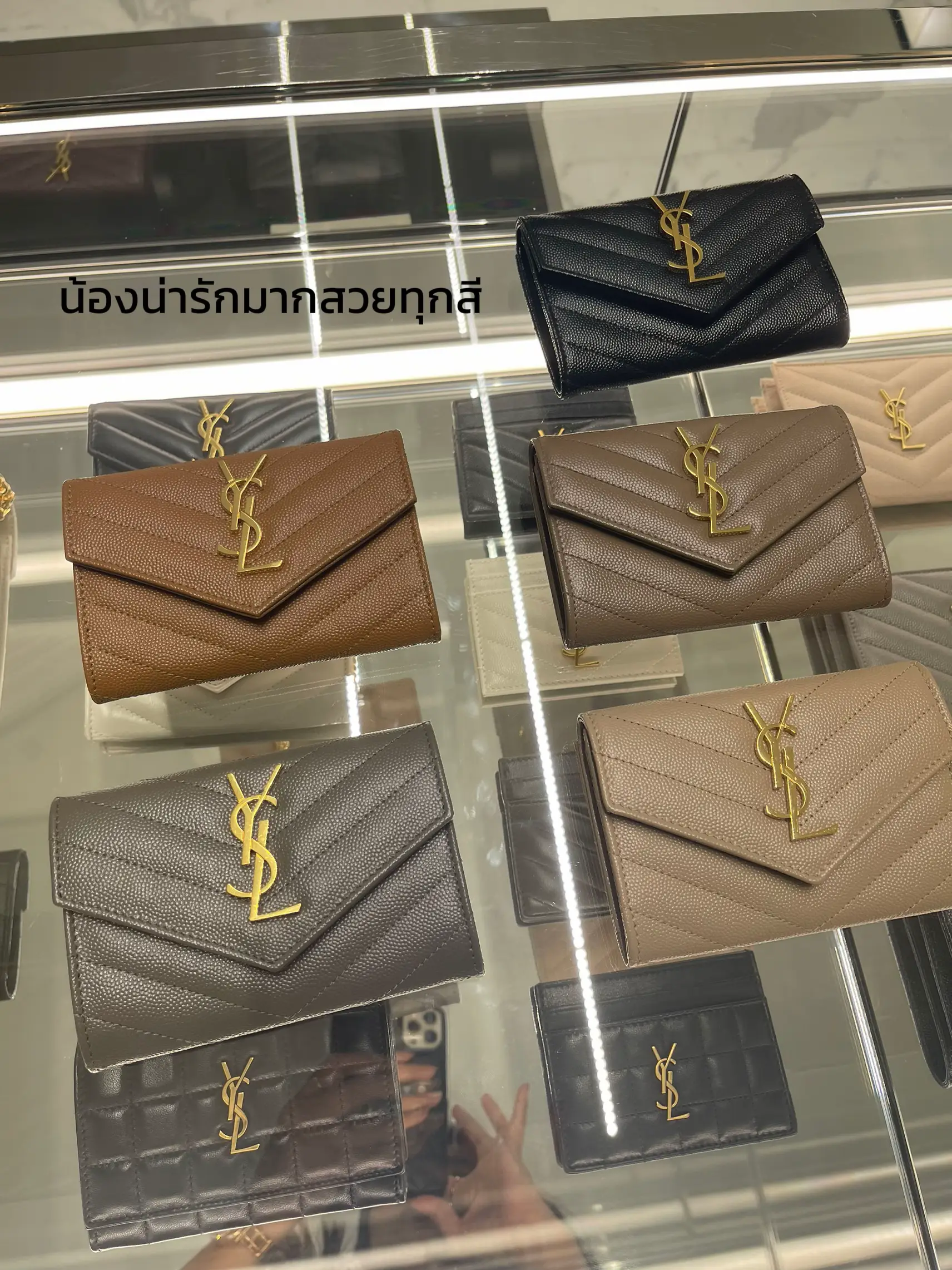 YSL Small Envelope Wallet🖤👝 | แกลเลอรีที่โพสต์โดย katibkhaow🥕🐰 | Lemon8