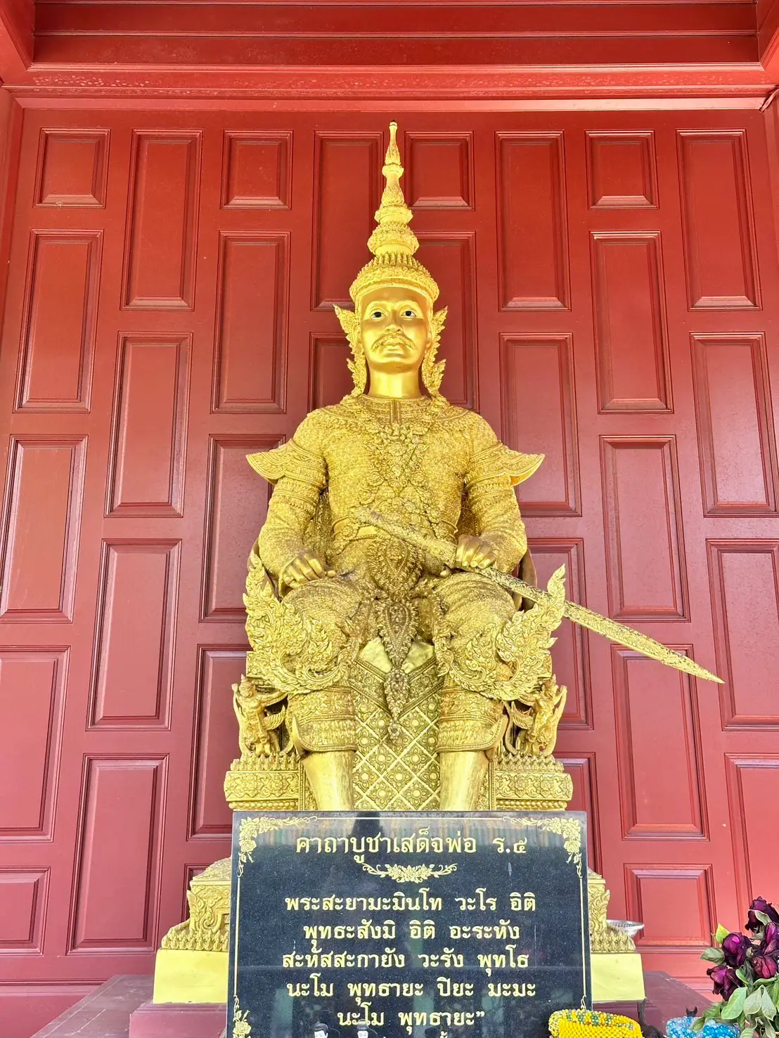 🛕วัดโพธิทอง พระราม 2 เขตจอมทอง | แกลเลอรีที่โพสต์โดย TuK_Arisa | Lemon8