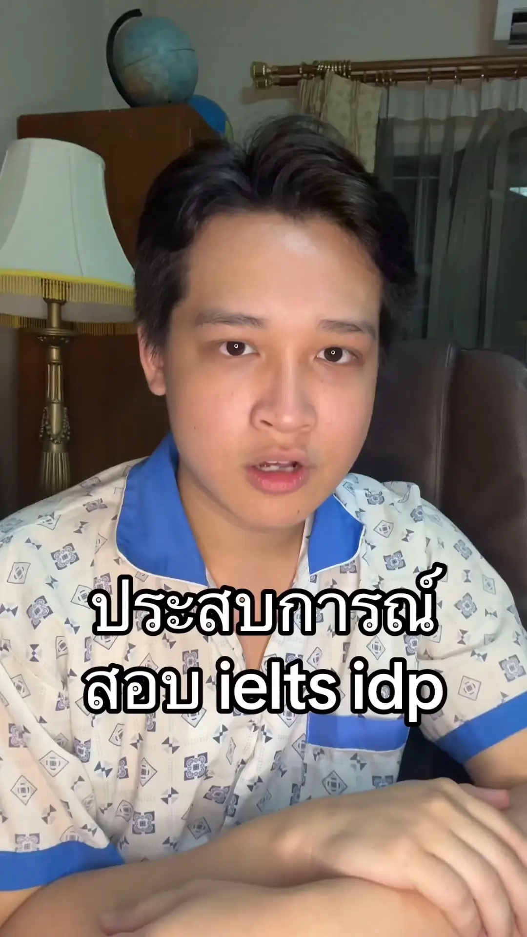 ประสบการณ์สอบ IELTS idp แบบรีวิวด่วน by พี่เจตต์ Muic 💗 | วิดีโอที่ ...