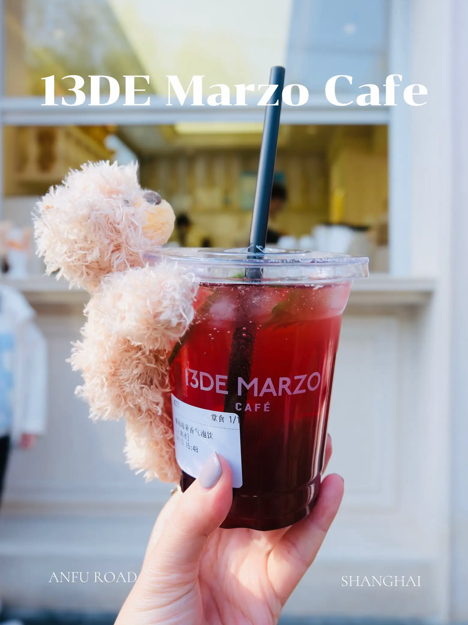 13DE Marzo Cafe | แกลเลอรีที่โพสต์โดย ไปไหนกัน | Lemon8