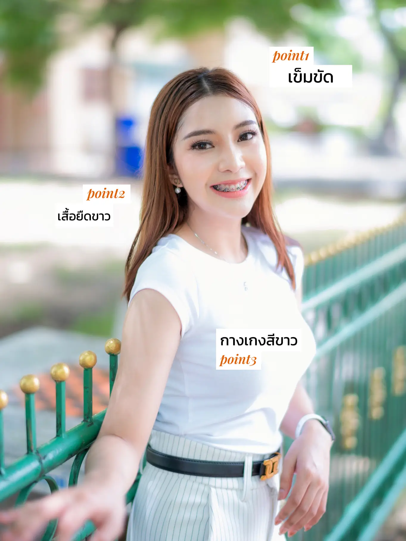 Outfit Idea | แกลเลอรีที่โพสต์โดย NIDA | Lemon8