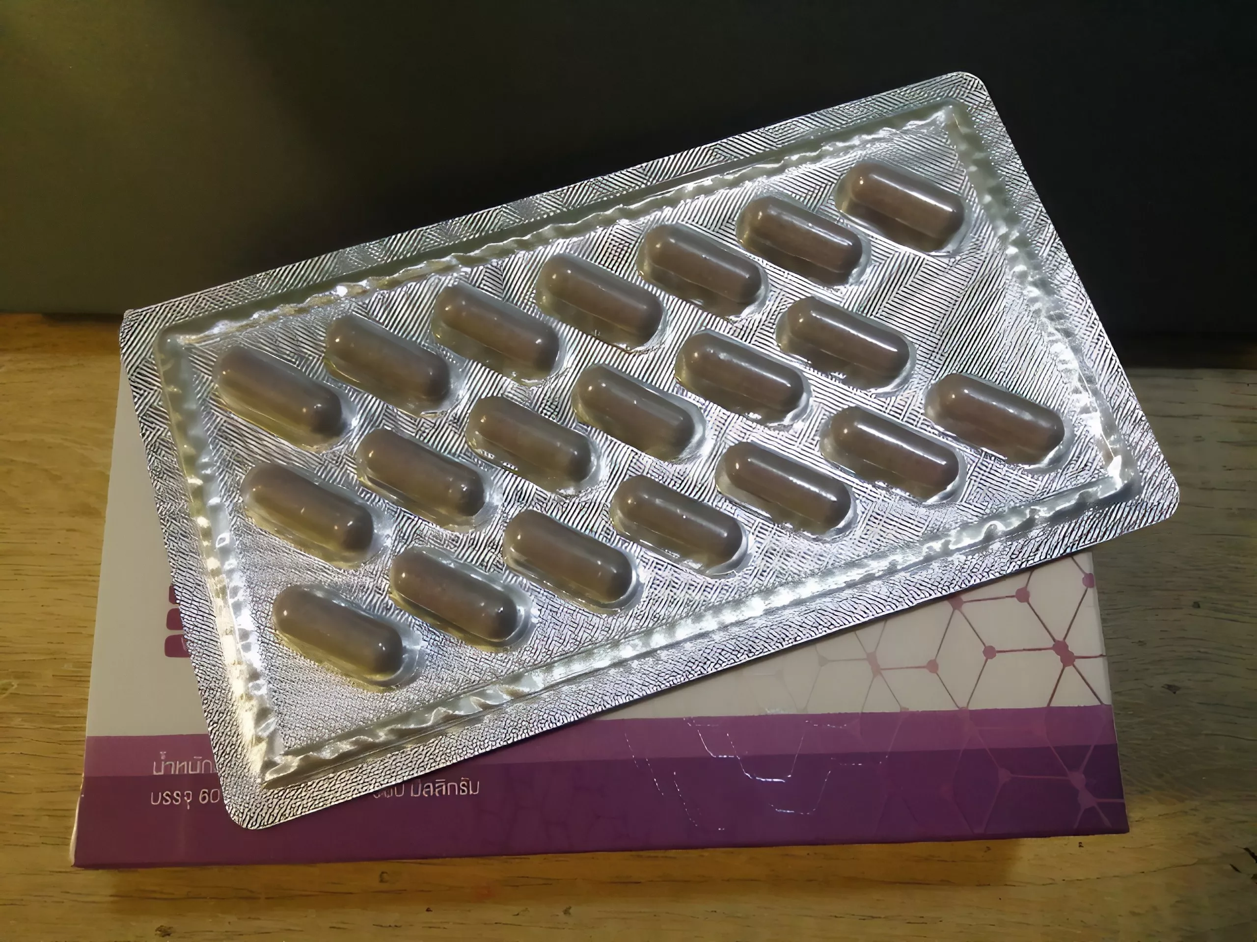 PRPL CAPS X ทานตัวนี้สะเก็ดเงินดีขึ้น | แกลเลอรีที่โพสต์โดย Yochi_Jirayutt | Lemon8