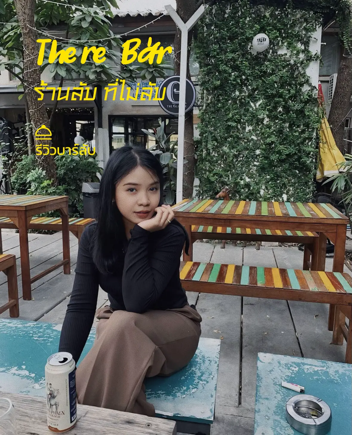 ร้านลับ ที่ไม่ลับ | แกลเลอรีที่โพสต์โดย Nicha | Lemon8