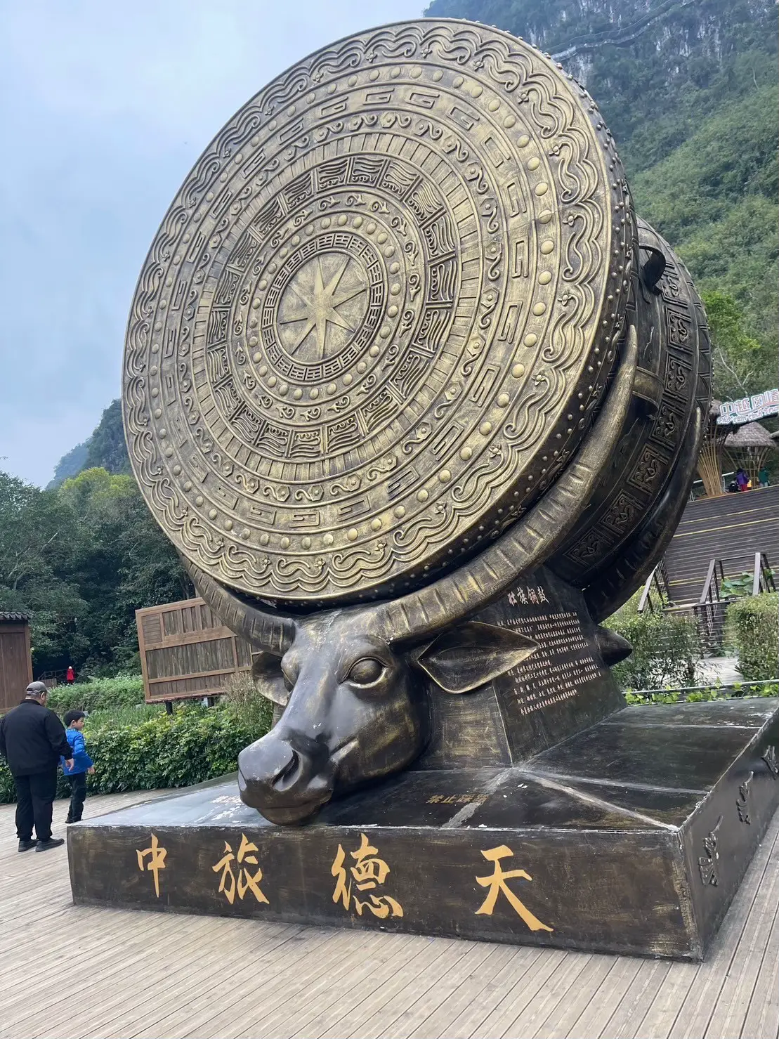 น้ำตกเต๋อเทียน | แกลเลอรีที่โพสต์โดย WANTIYA | Lemon8