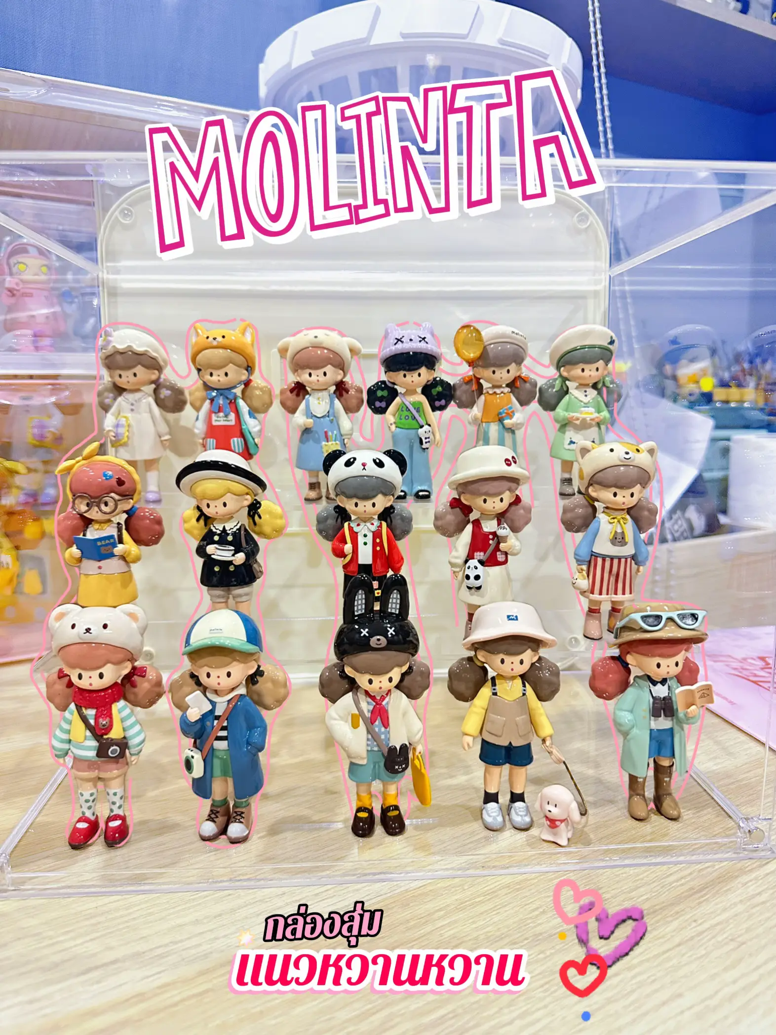 Sweet random box, Molinta | Gallery posted by My review by.PB | Lemon8