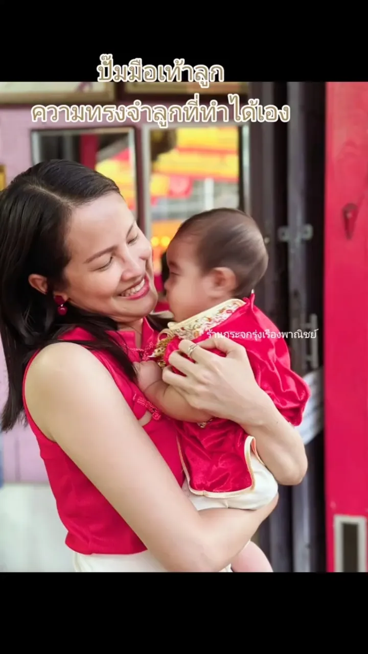 ขั้นตอนการปั๊มมือเท้าเด็ก | วิดีโอที่เผยแพร่โดย forbaby_by_mom | Lemon8