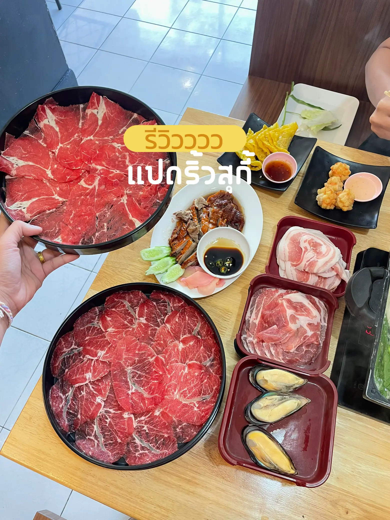 แปดริ้วสุกี้ | แกลเลอรีที่โพสต์โดย Ploy_KMN | Lemon8