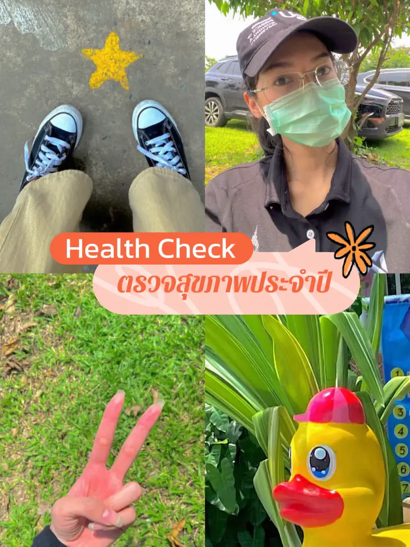 รีวิว สวัสดิการบริษัทเอกชน มีอะไรบ้าง | First Jobber 💼 | แกลเลอรีที่โพสต์โดย Sophie | Lemon8