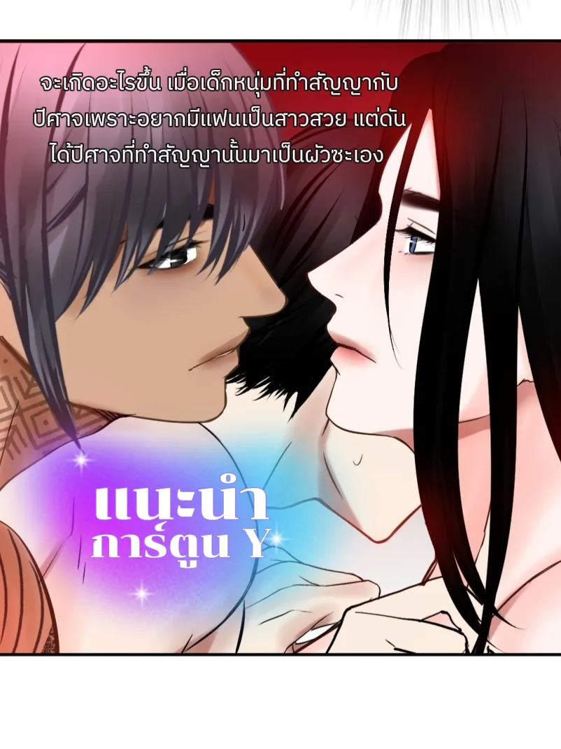 Webtoon Yとホットなザブシーンを紹介します。 | Moji Momo🍒の投稿動画 | Lemon8