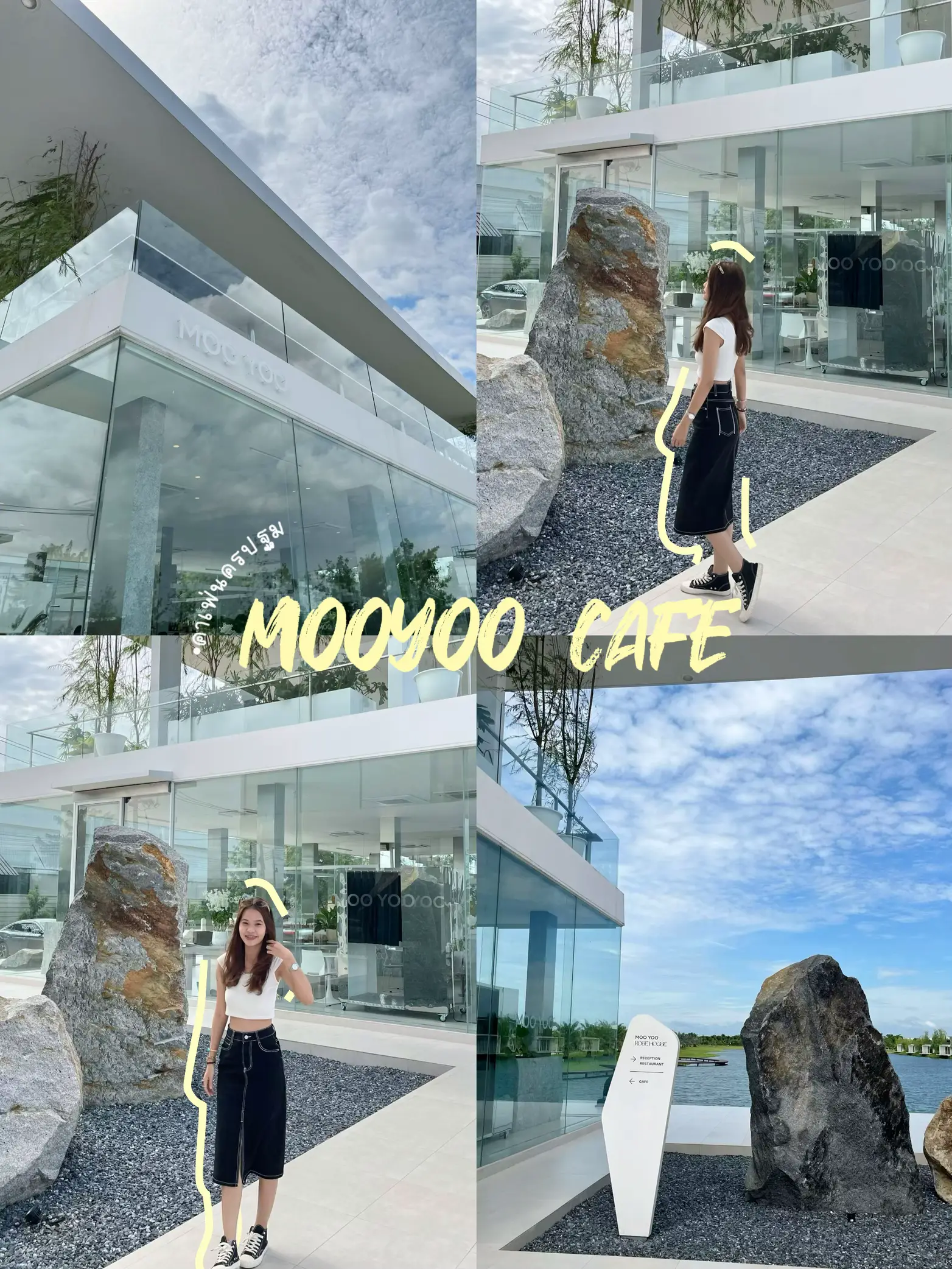 MOOYOO CAFE | แกลเลอรีที่โพสต์โดย Kawis ♡´･ᴗ･`♡ | Lemon8