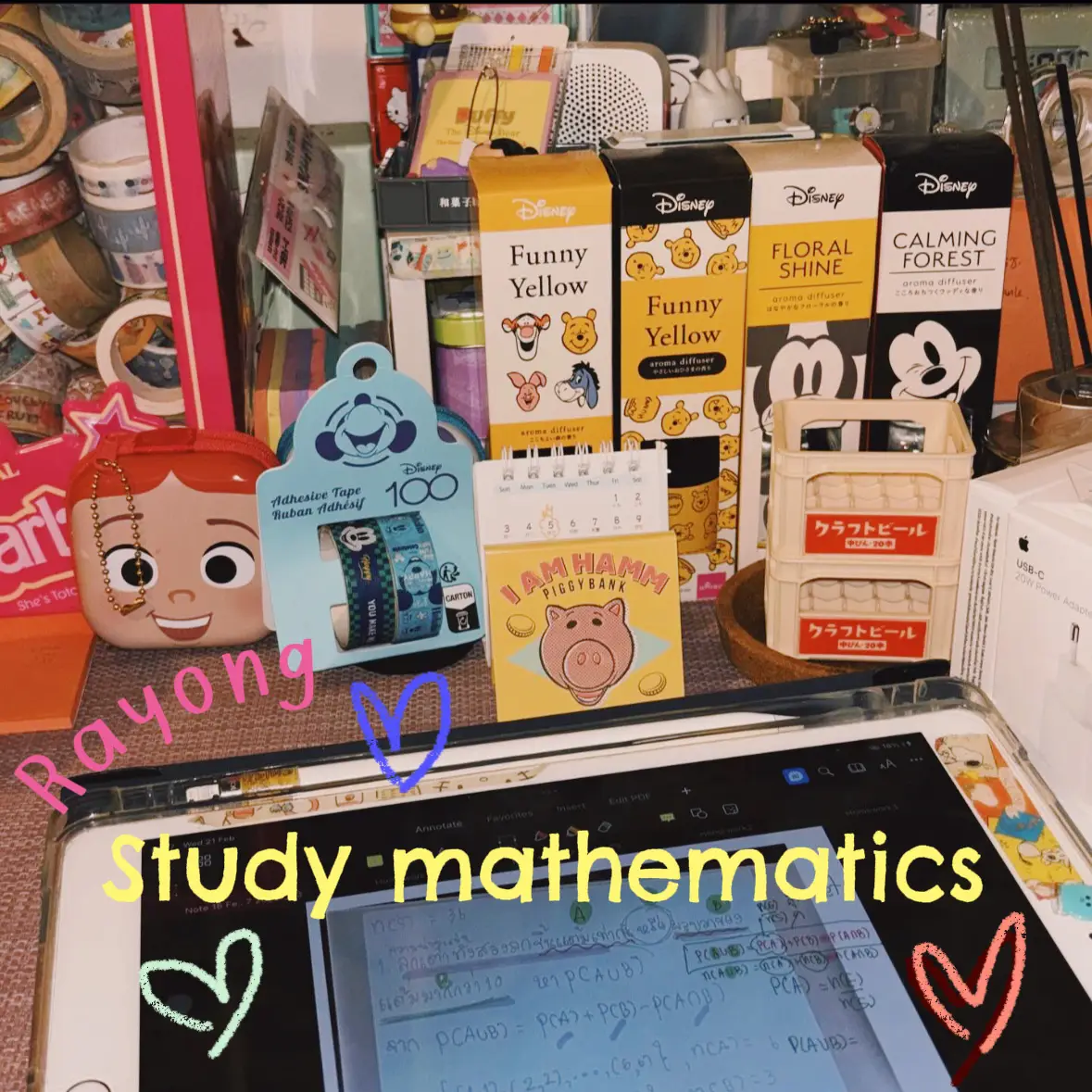 🍋Study mathematics Rayong by P khim 🍋 | แกลเลอรีที่โพสต์โดย Tutormath_pkhim | Lemon8