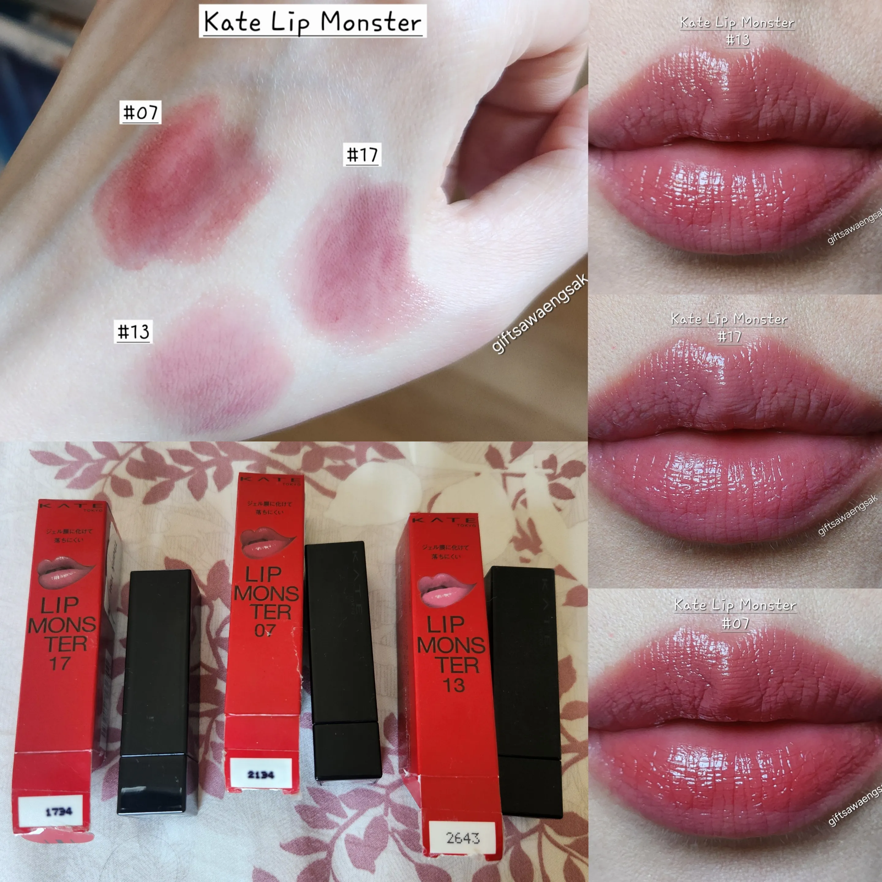 🇯🇵 ลิปสุดฮิตจากญี่ปุ่น Kate Lip Monster สีสวยมาก | แกลเลอรีที่โพสต์โดย ...