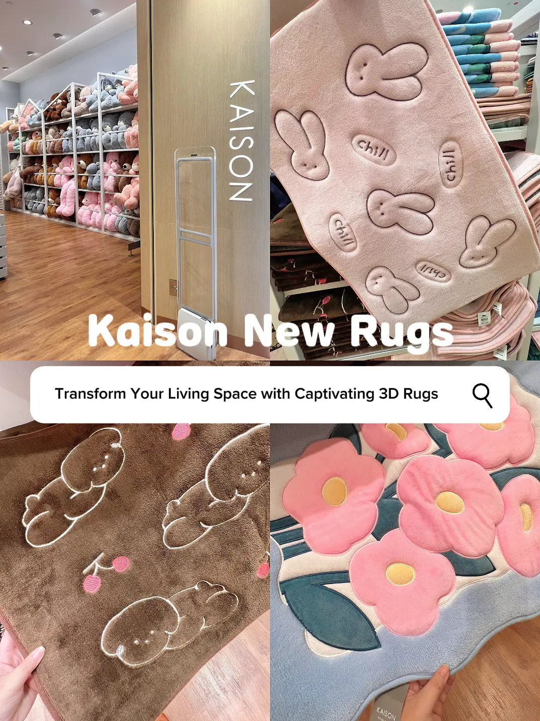 The Kaison Malaysia’s New Release of Cute 3D Rugs😍 | Carisが投稿したフォトブック ...