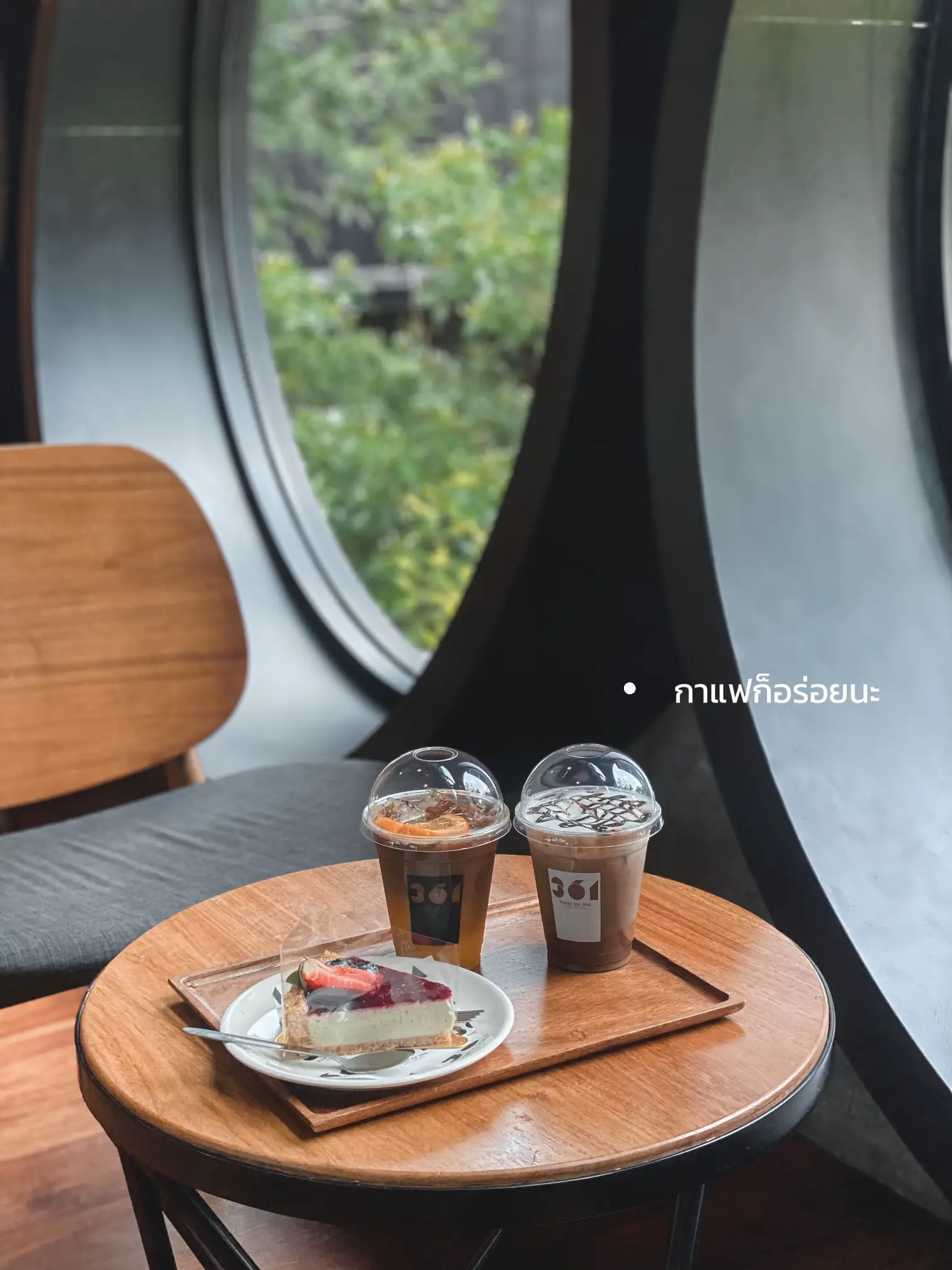 ชวนไปคาเฟ่ 361 THREE SIX ONE คาเฟ่ที่ใหญ่ที่สุดในเมืองสุรินทร์ | แกลเลอ ...