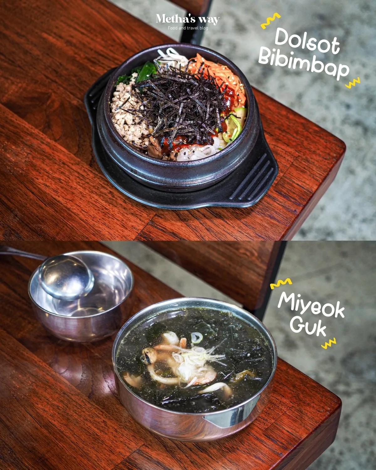 ปิ้งย่างเกาหลีเนื้อเกรดดีคัดคุณภาพ 🥩 JUBANG ! | แกลเลอรีที่โพสต์โดย ...