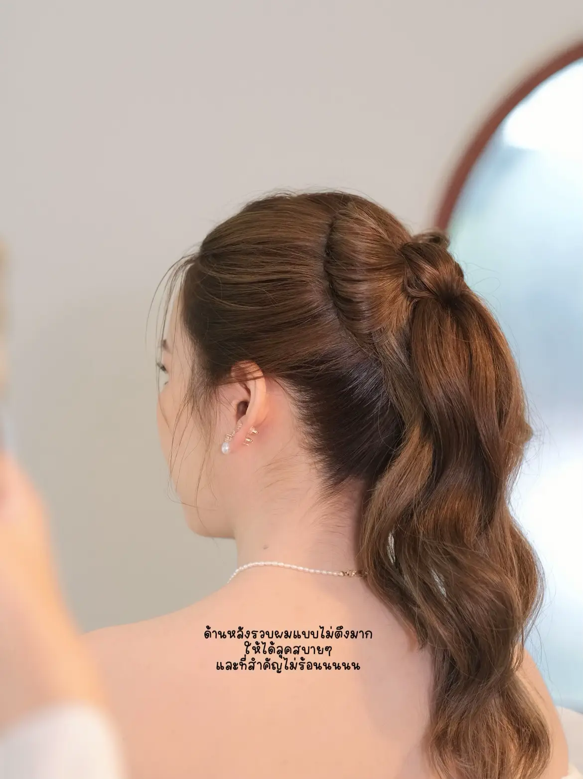 ไอเดียทรงผมเจ้าสาว น้อยแต่มาก เรียบแต่ชิค 👰🏻‍♀️💖 | แกลเลอรีที่โพสต์โดย ...