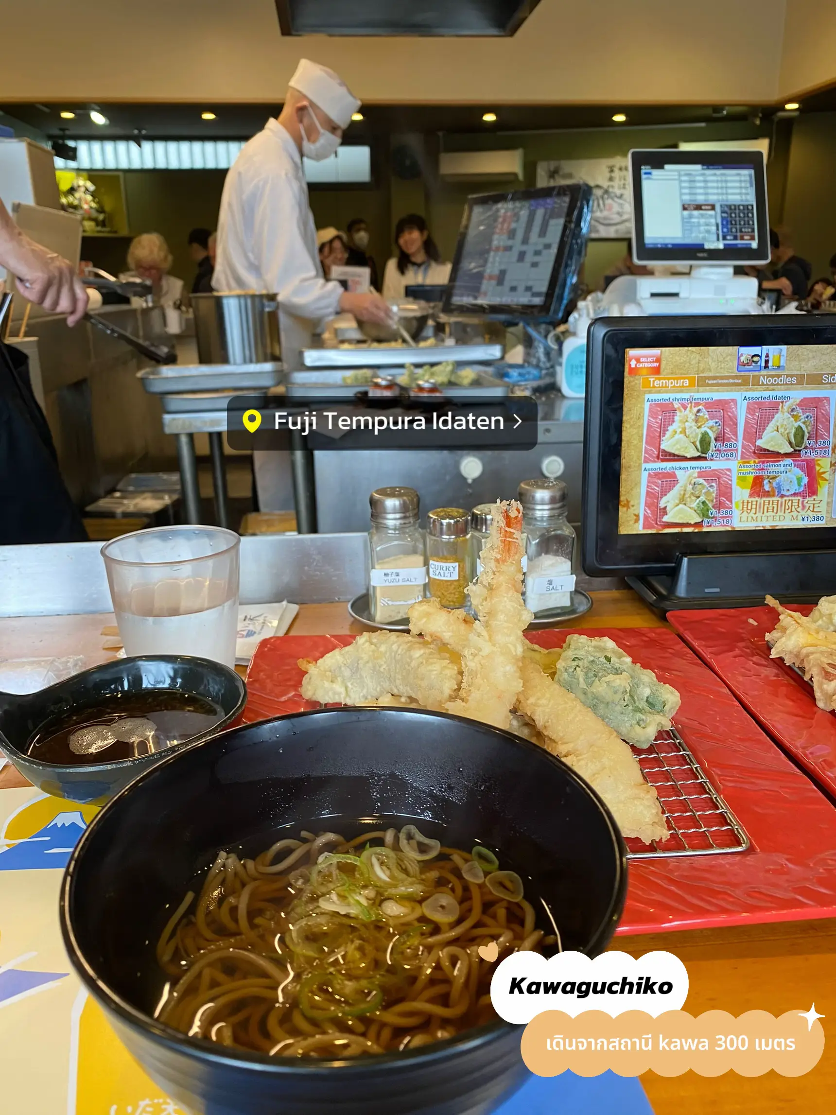 9 ร้านเด็ดต้องลองเมื่อไปญี่ปุ่น 🎏 | แกลเลอรีที่โพสต์โดย Nirin.p | Lemon8