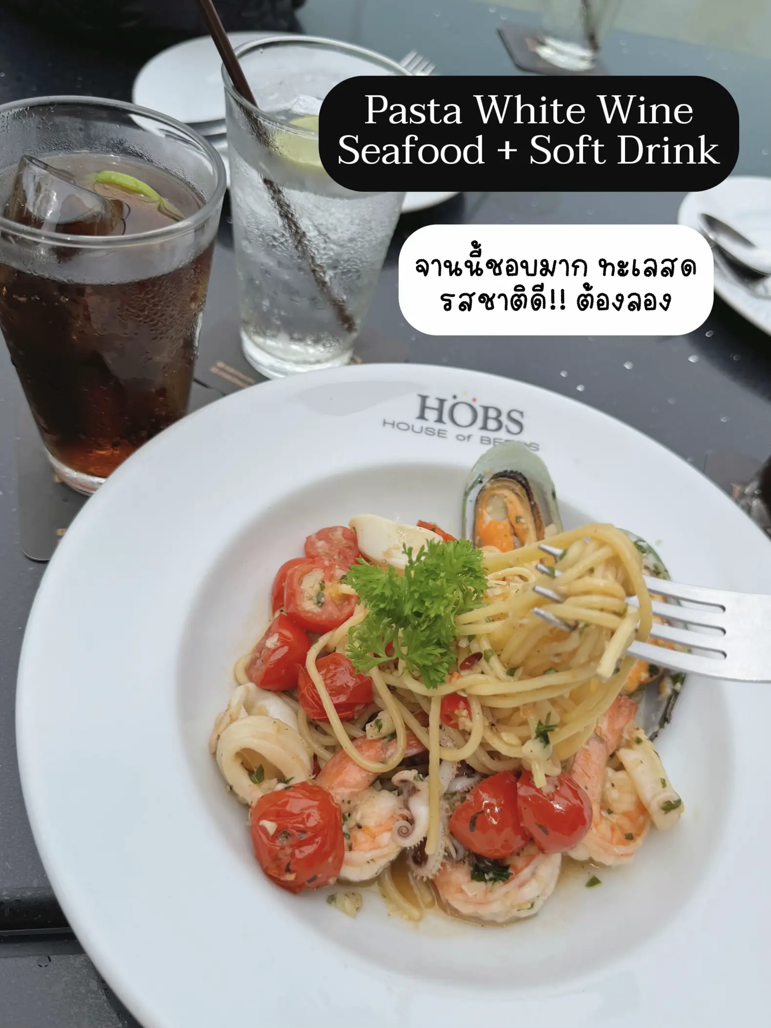 Lunch Set แบบสาวติดแกรม 🥗 แต่ราคาน่ารัก Hobs Iconsiam | แกลเลอรีที่ ...
