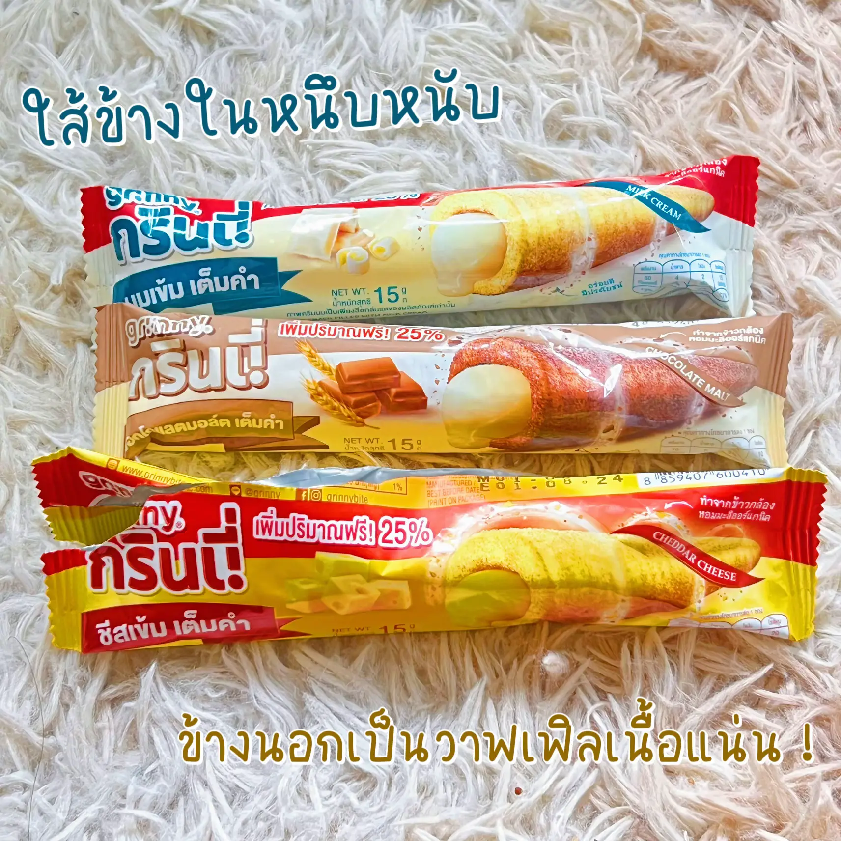 ตะลึงจนต้องบอกต่อ ! | แกลเลอรีที่โพสต์โดย Bom Bam 43 | Lemon8