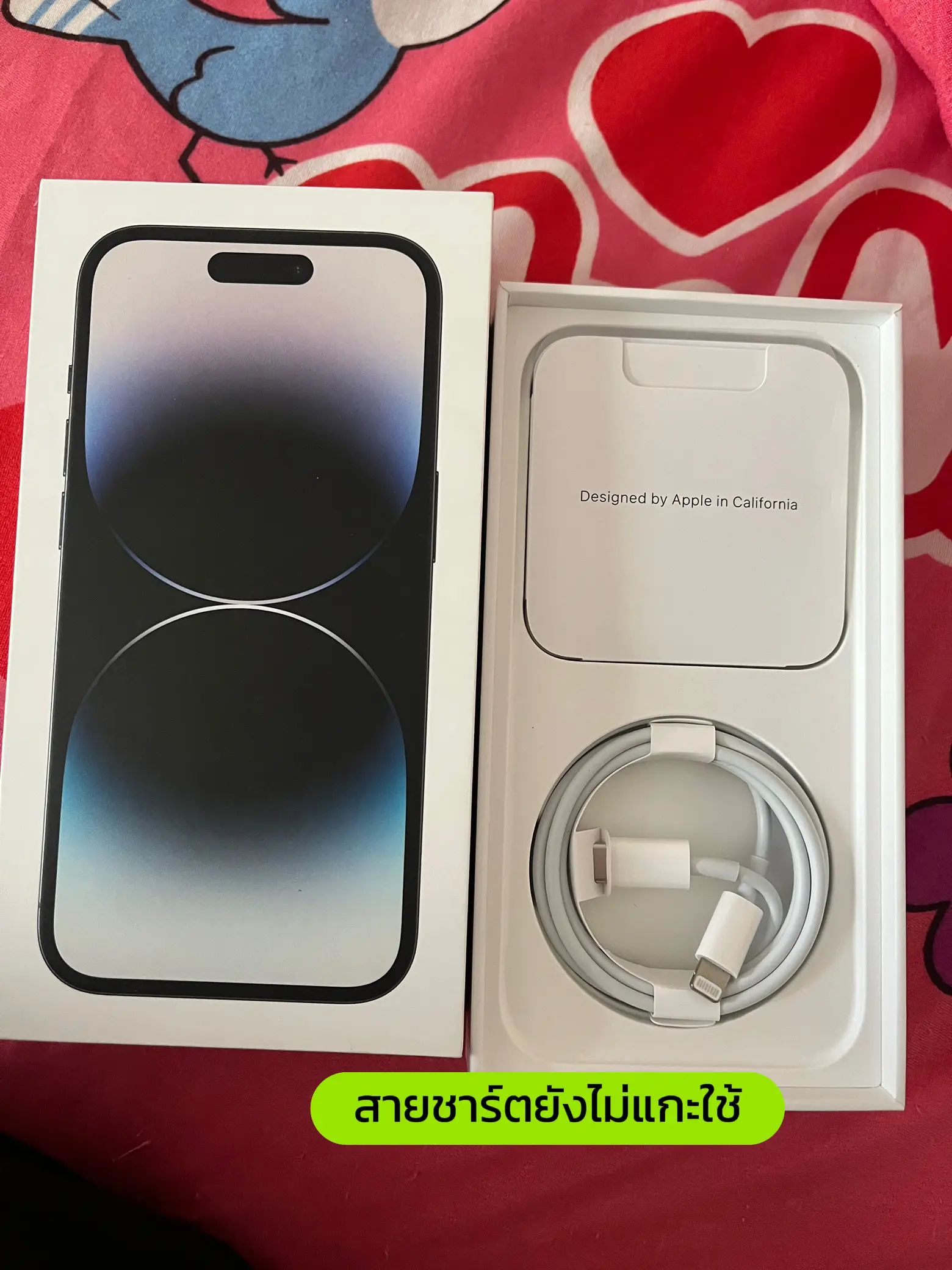 I Phone 14 Pro 128 GB ในราคา 24,800 😍 | แกลเลอรีที่โพสต์โดย 🍑🥝 SUTHIDA 🥝🍑 | Lemon8