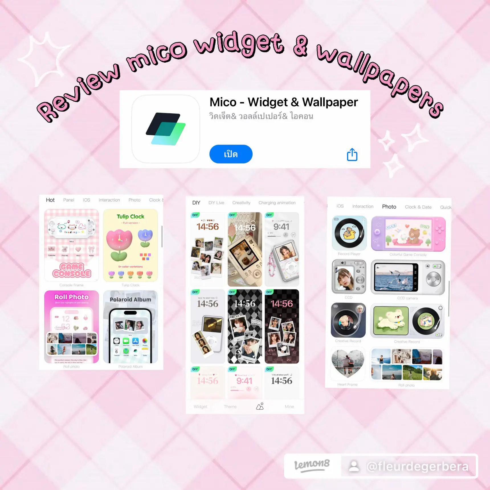 Review mico widget & wallpapers | แกลเลอรีที่โพสต์โดย ฟอฟอ ‎ | Lemon8