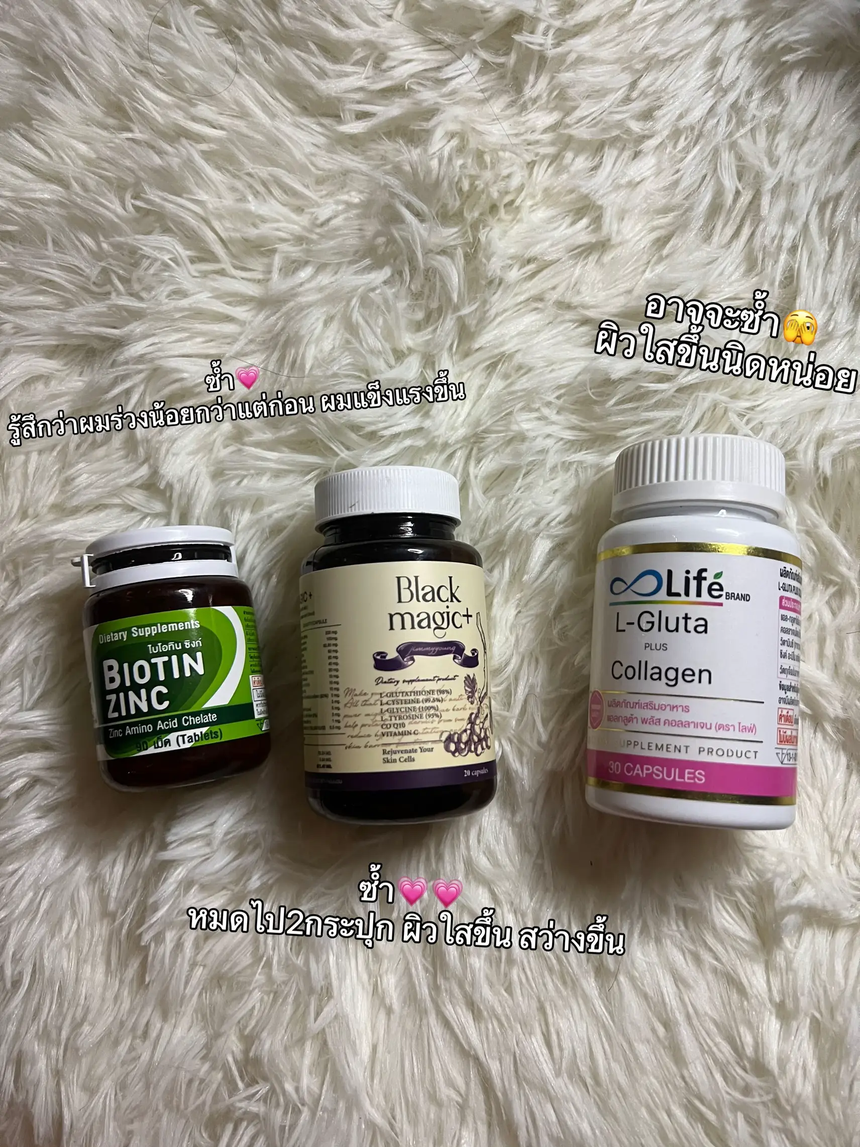 Pfp - การค้นหาใน Lemon8