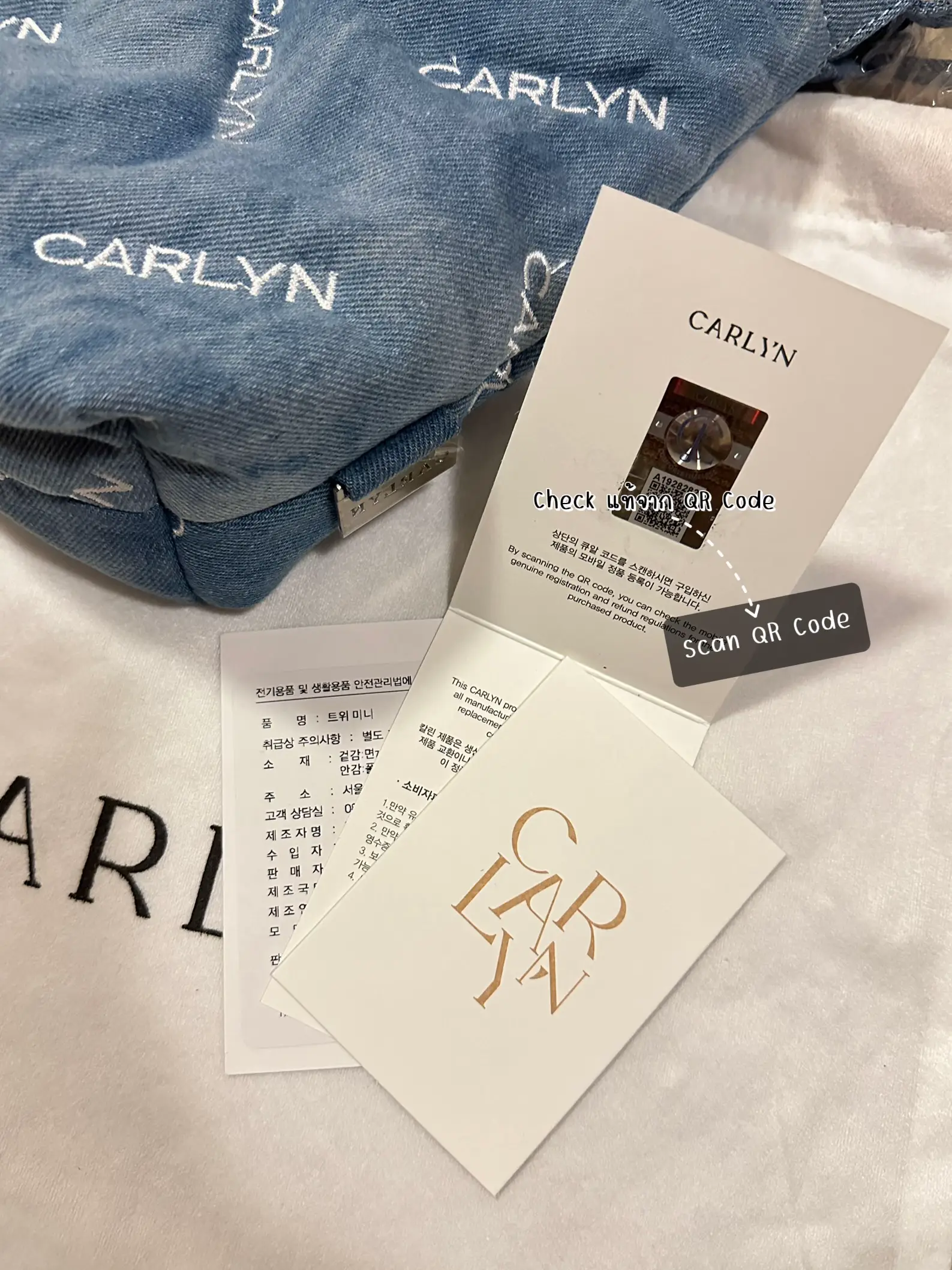 Carlyn Twee Mini bag (Denim) | แกลเลอรีที่โพสต์โดย ταωαи | Lemon8