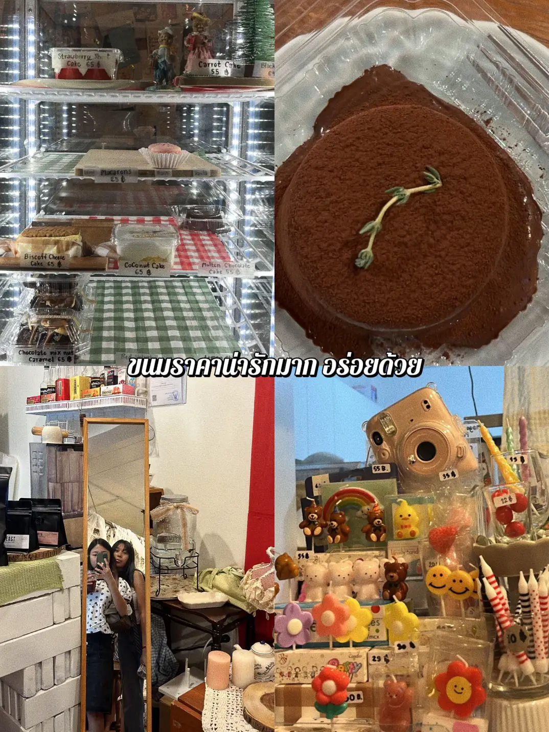 2 ร้านลับบางแสน ราคาเป็นมิตรสุดสุด | แกลเลอรีที่โพสต์โดย Orakarn. | Lemon8