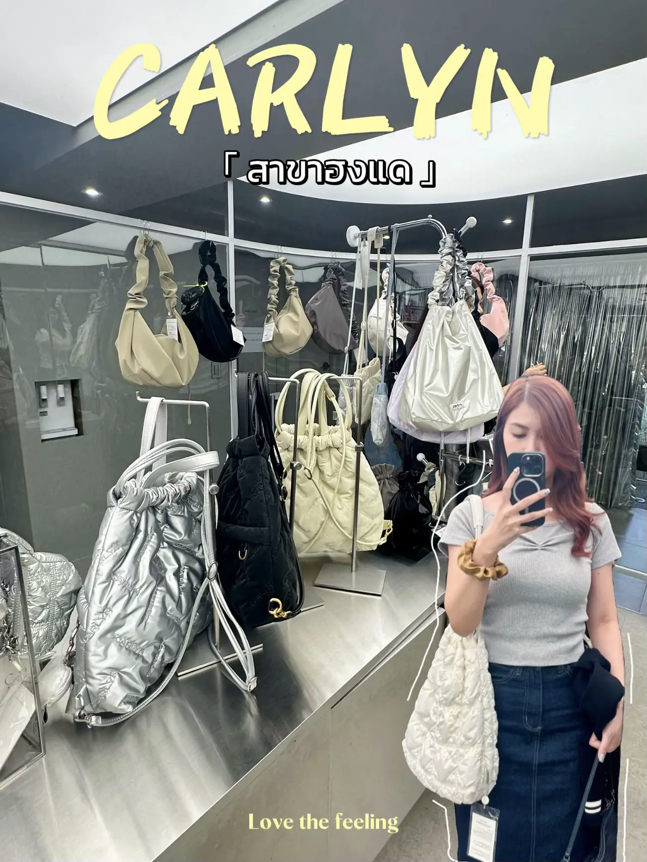 ‘CARLYN’ shop พิกัดฮงแดที่พลาดไม่ได้ | แกลเลอรีที่โพสต์โดย nhomisnhom | Lemon8